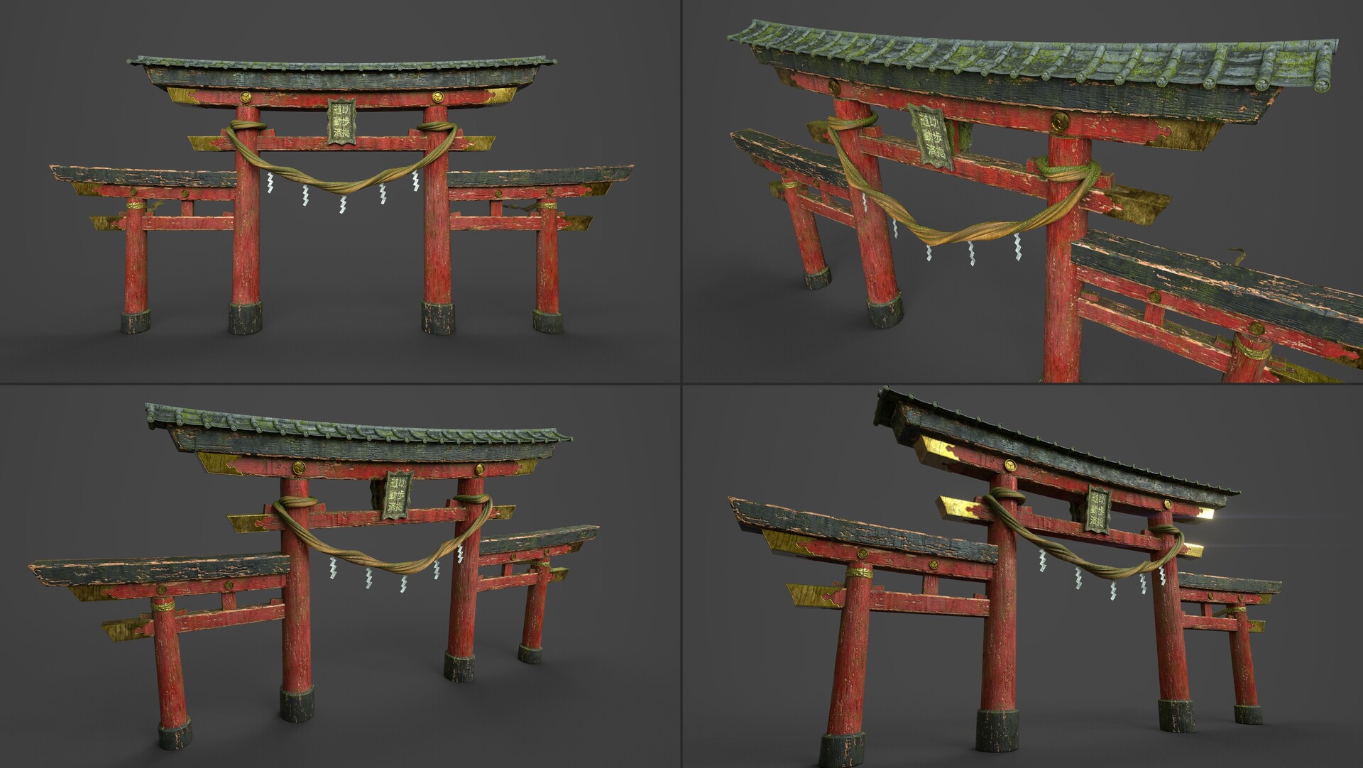 Sarosh Chinoy - Torii Gate