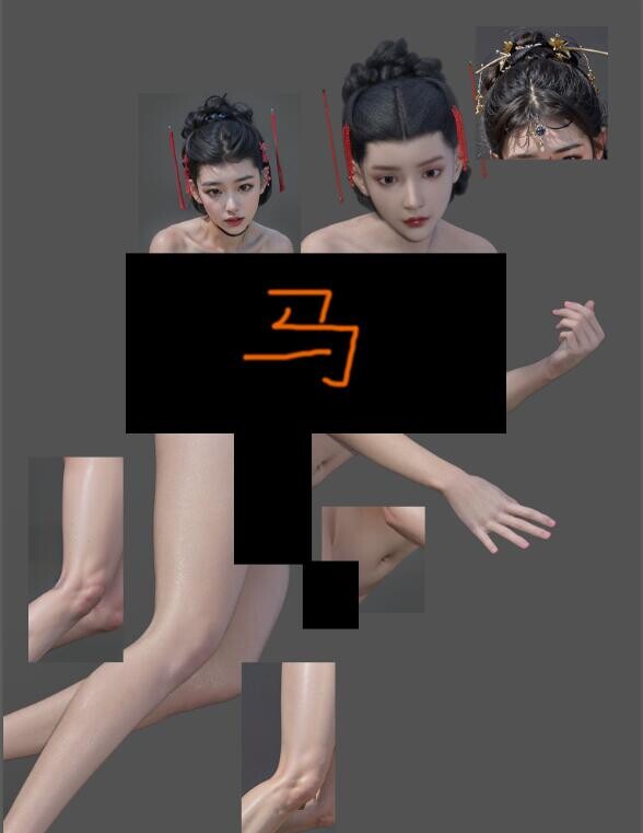 S T brush - 妖姬传