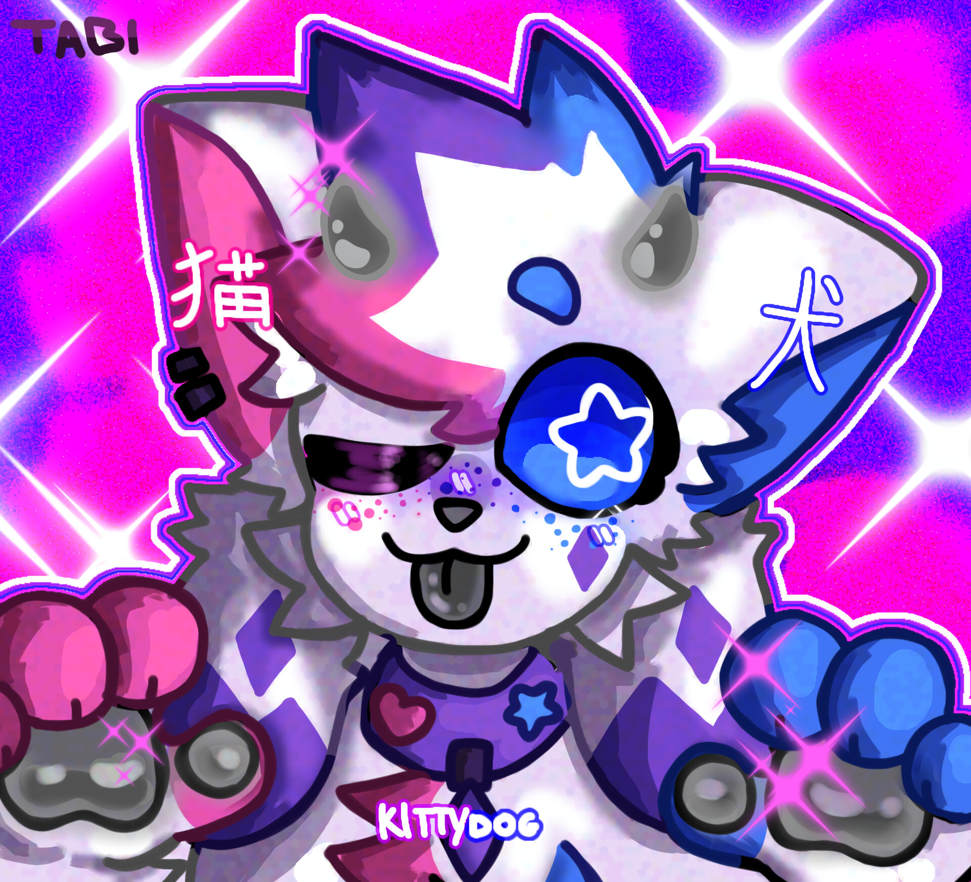 ArtStation - Gift for Kittydog [OLD]