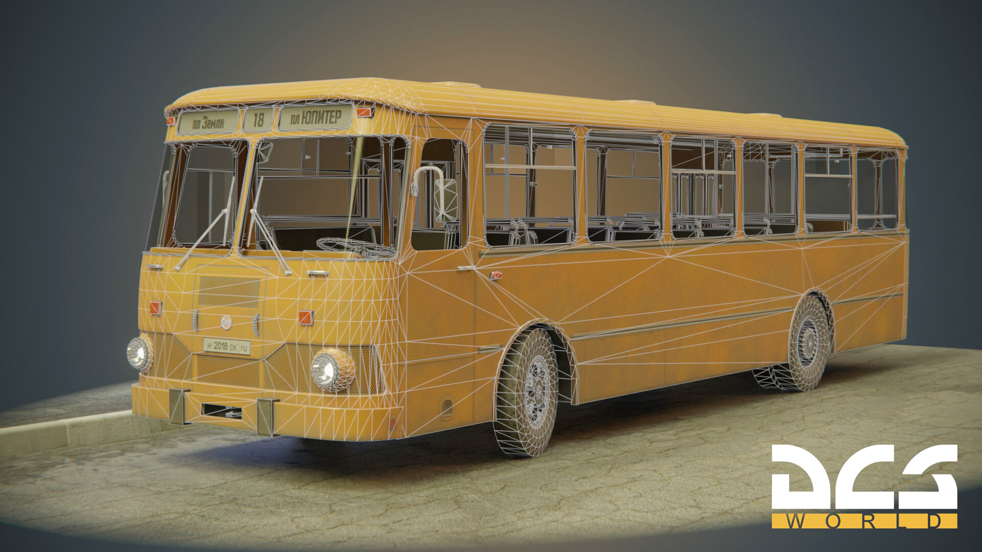 Arthur Man - Liaz 677 Soviet bus from DCS WORLD