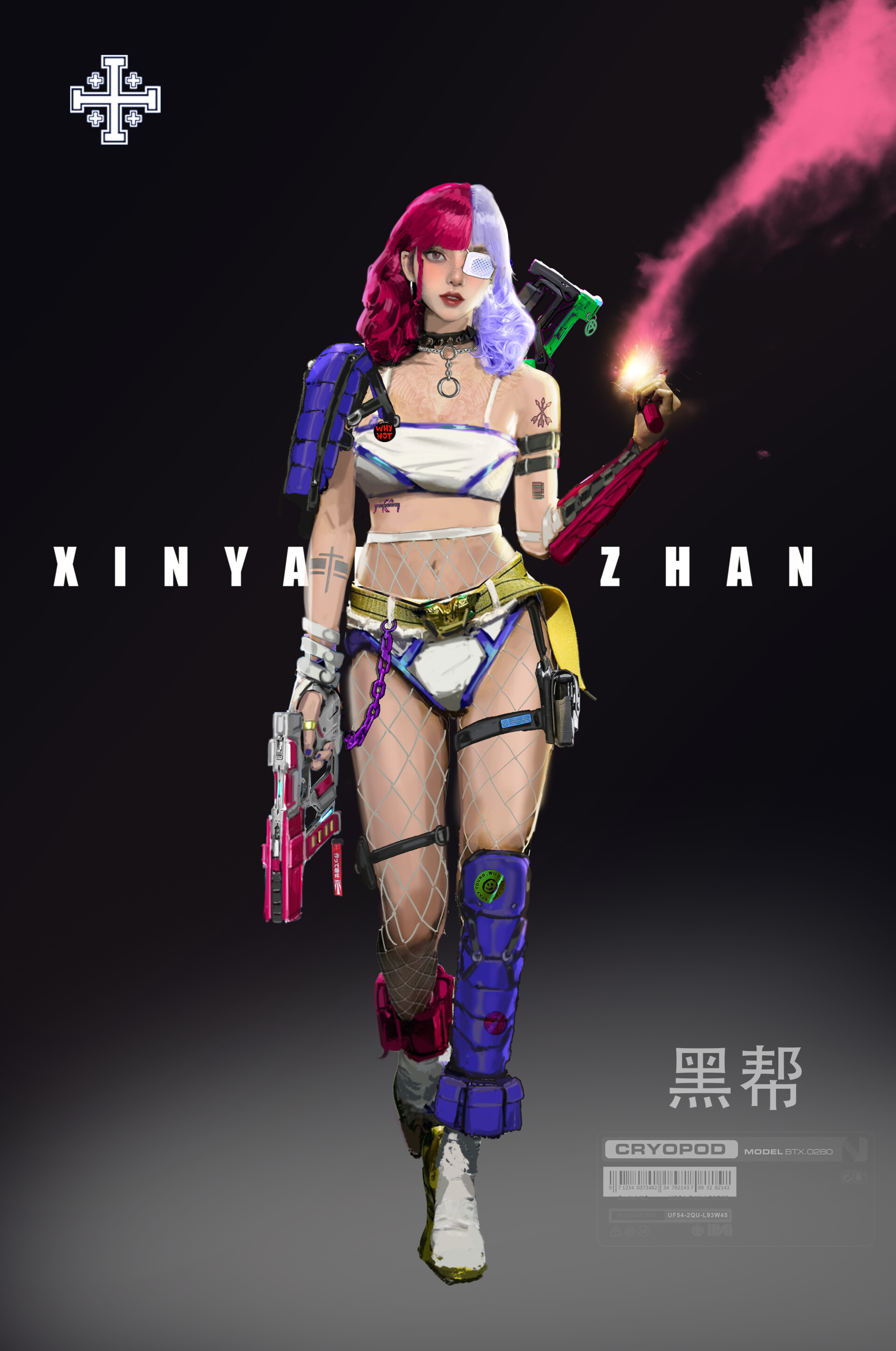 ArtStation - gang girl