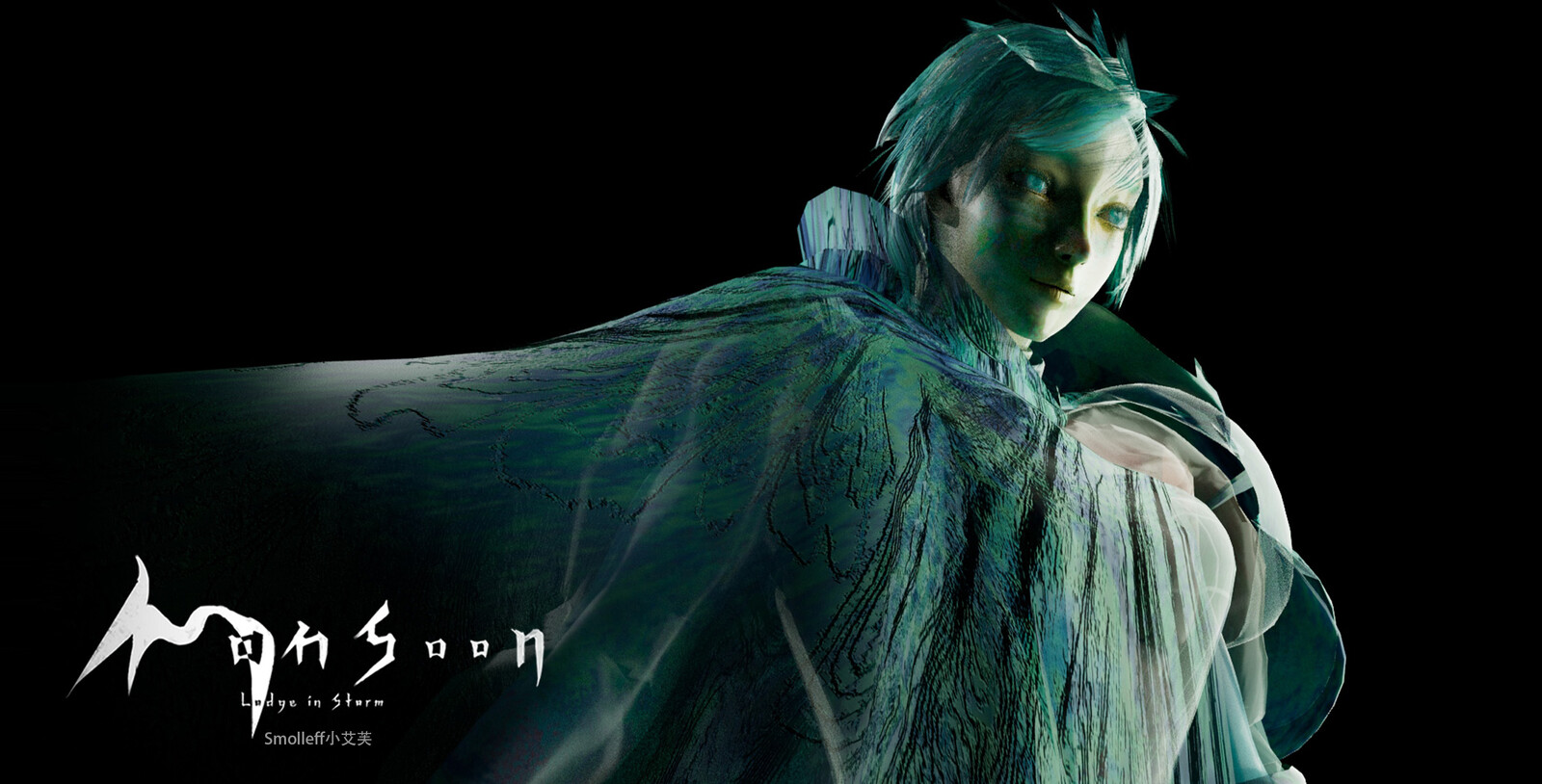 Xinyu Ai (Charlotte) - Blue Bubble Girl