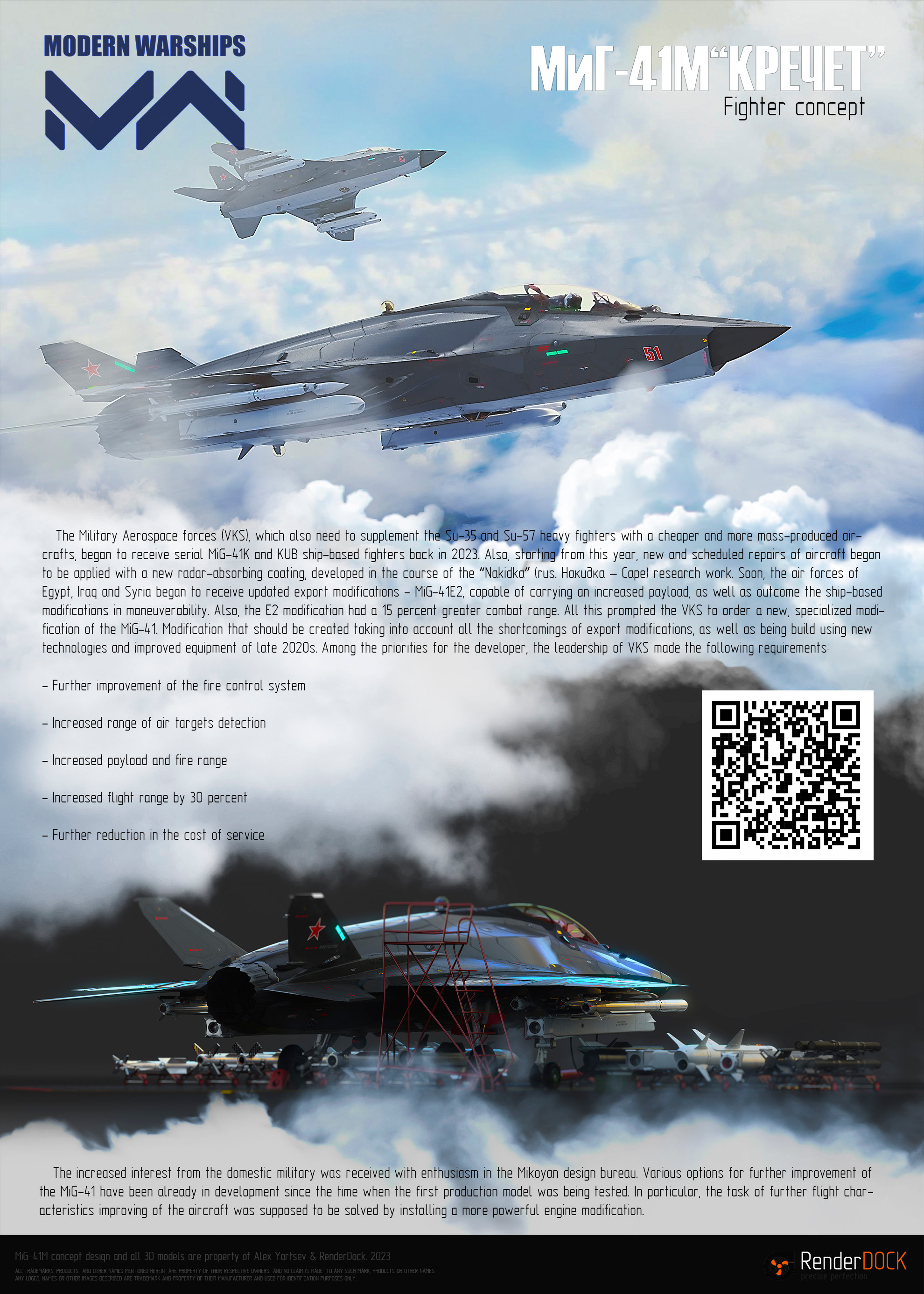 RenderDock - MiG-41M "Super Fulmar"