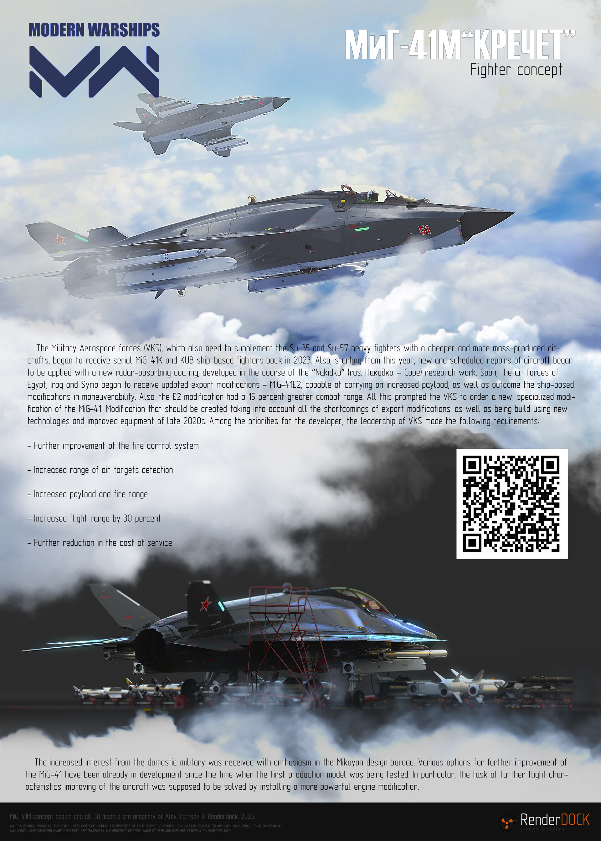 RenderDock - MiG-41M "Super Fulmar"
