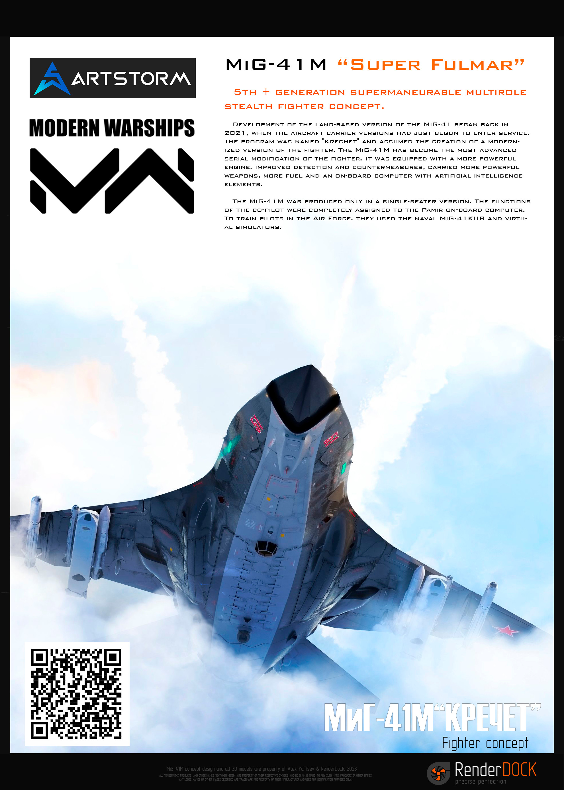 RenderDock - MiG-41M "Super Fulmar"