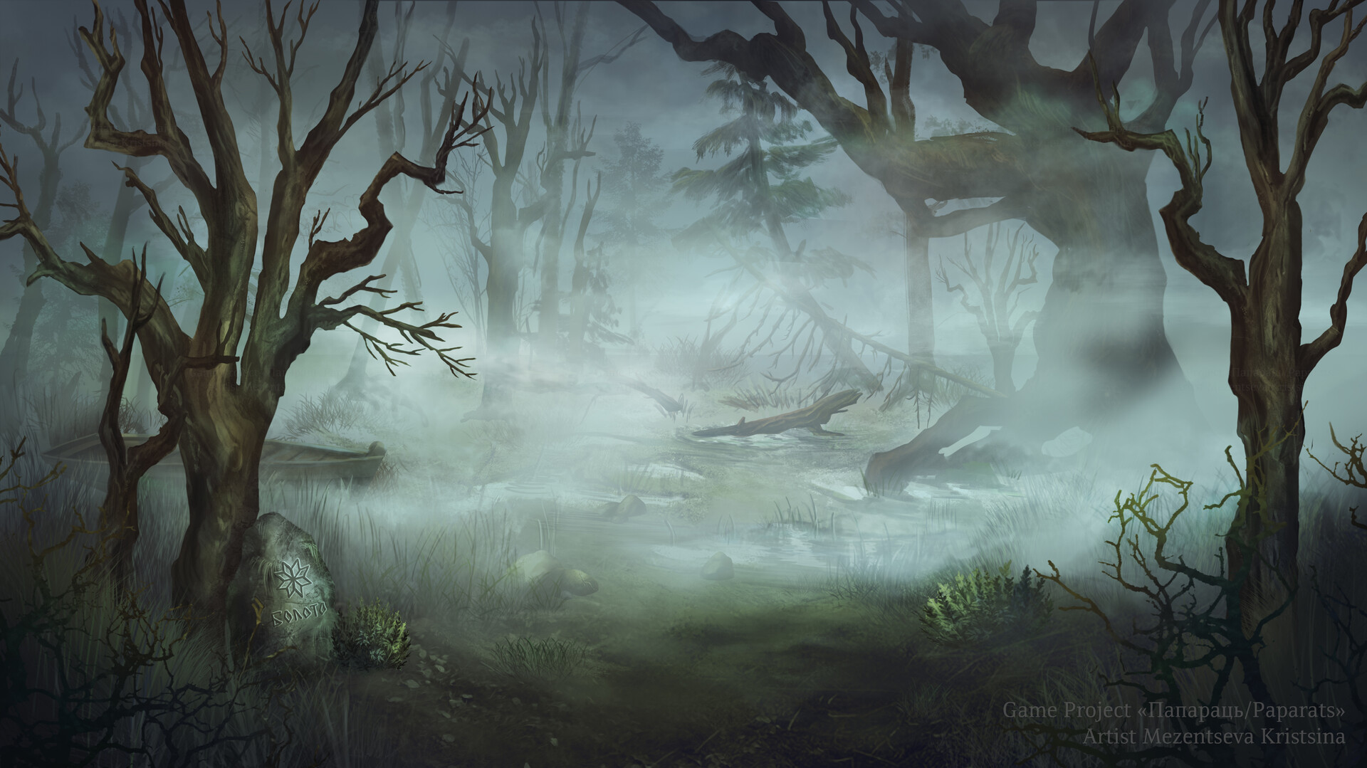 ArtStation - Environmental Concept Art - Project "Paparats"