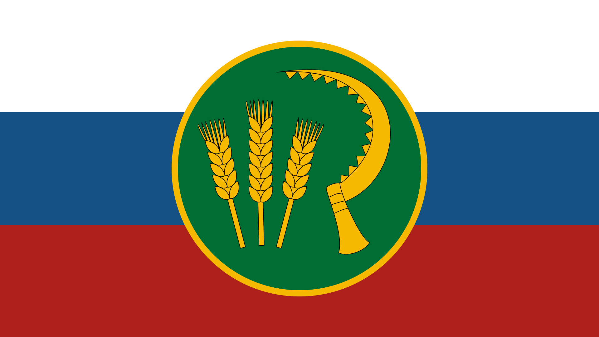 ArtStation - Russian Peasant Republic [Own]