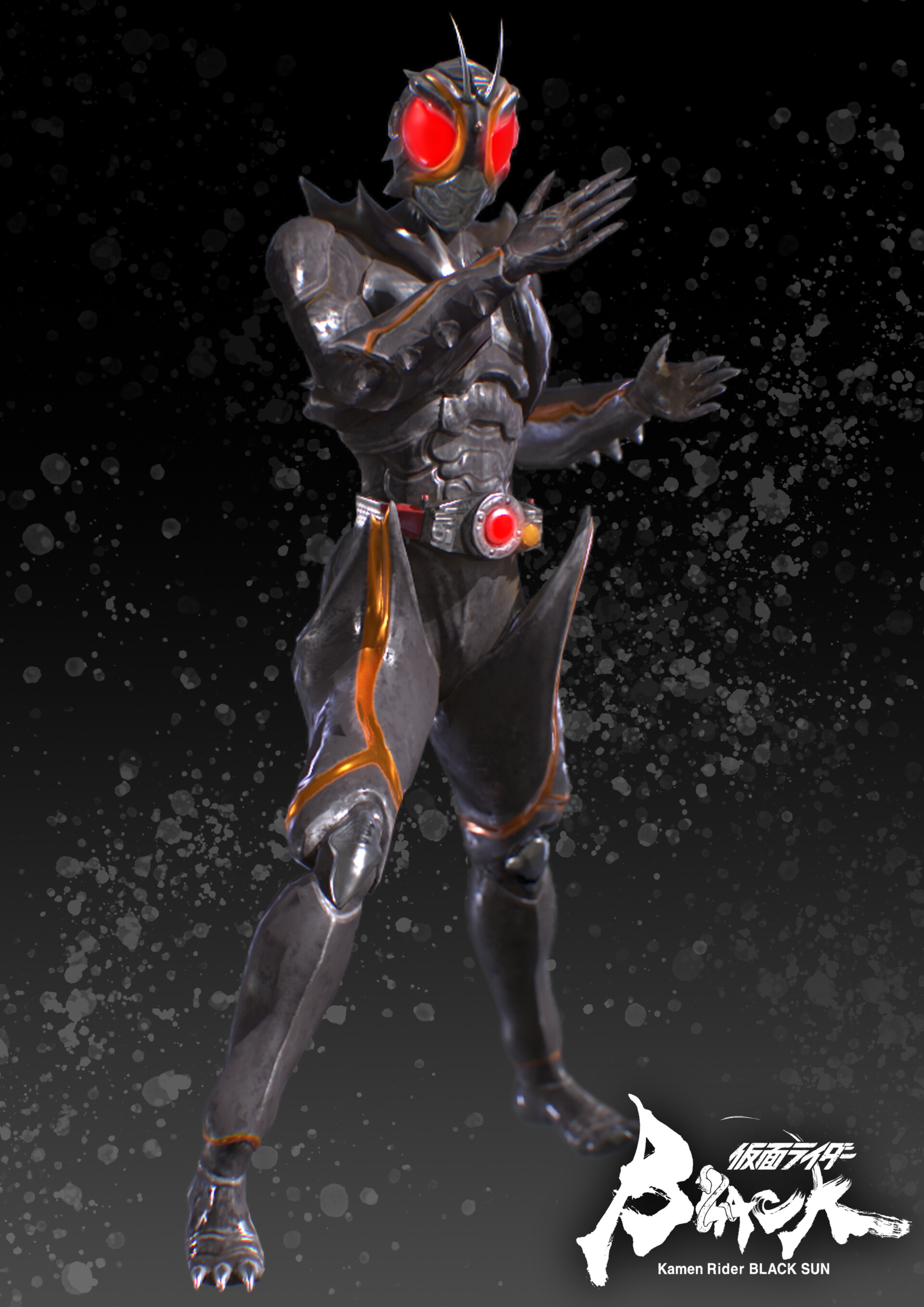 ArtStation - Kamen Rider Black Sun Fan Art