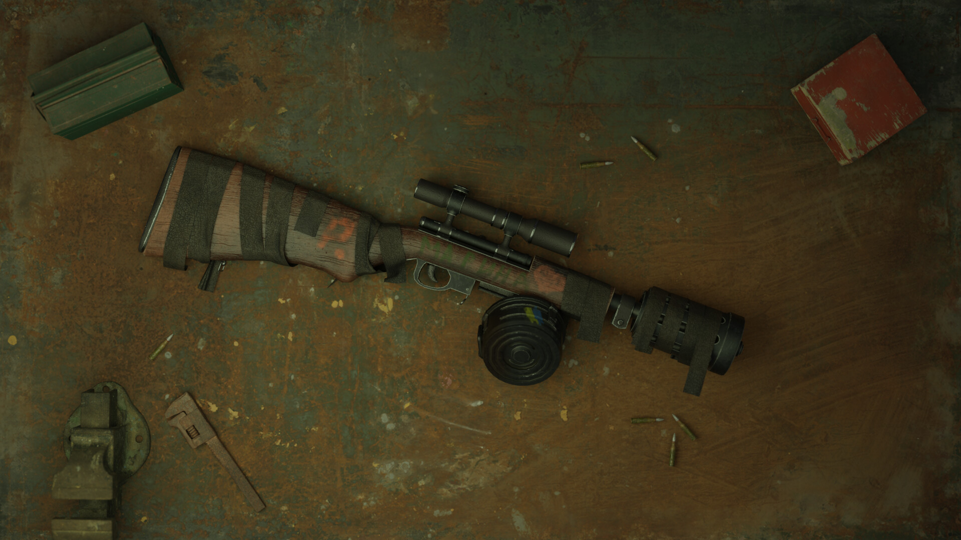 ArtStation - Rifle "MARINA"