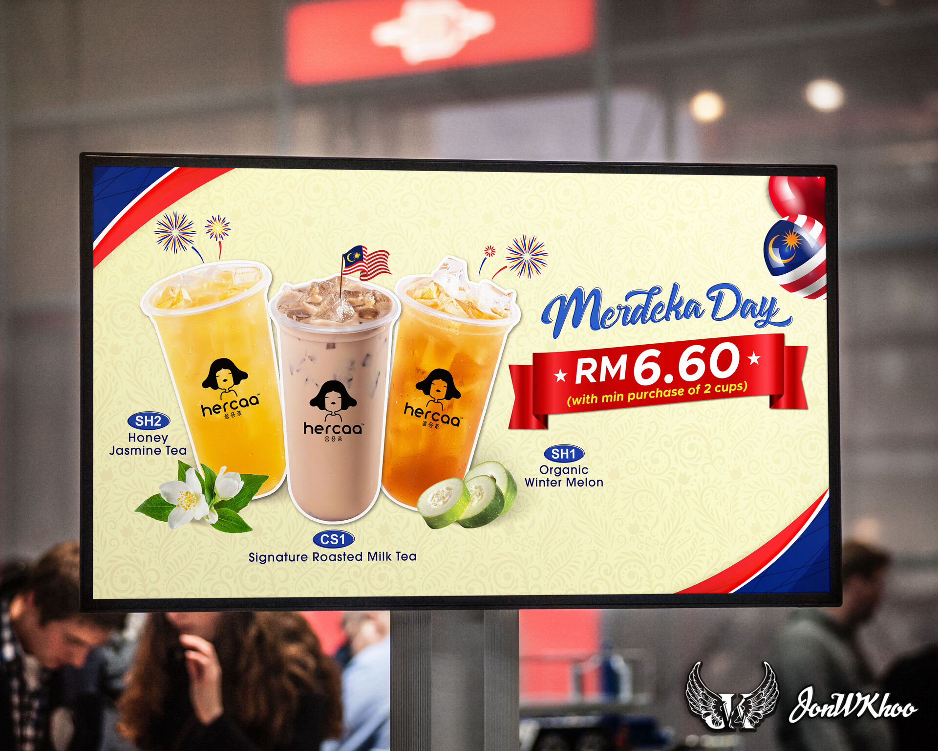 JonWKhoo - Merdeka Day 2023 | Advertisement Design