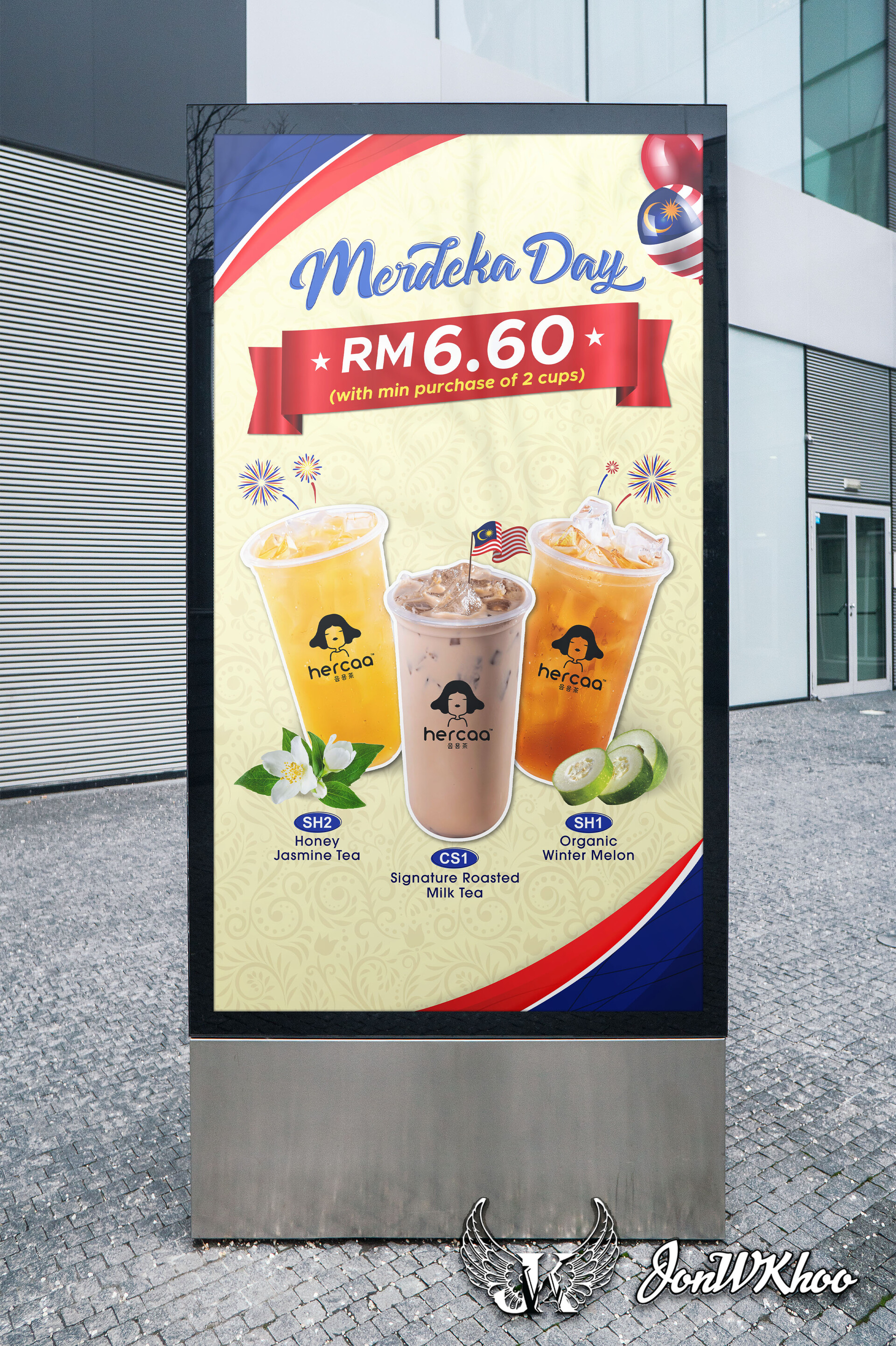 JonWKhoo - Merdeka Day 2023 | Advertisement Design
