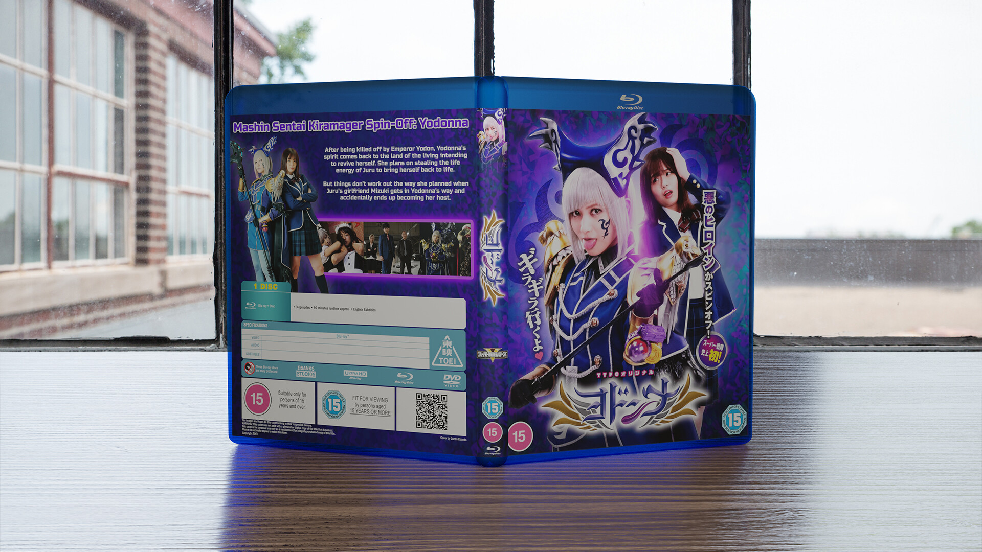 ArtStation - Mashin Sentai Kiramager Spin-Off: Yodonna - Custom Blu-ray ...