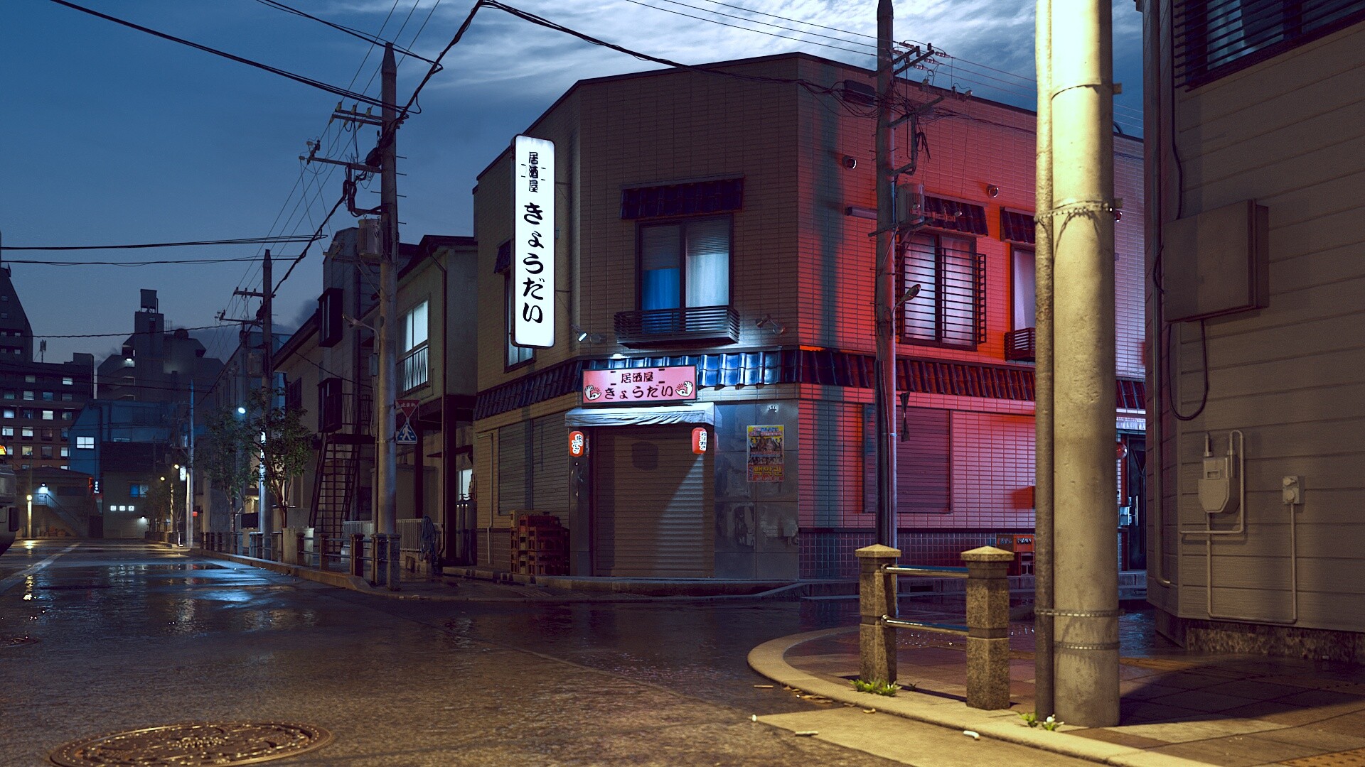 ArtStation - Street night