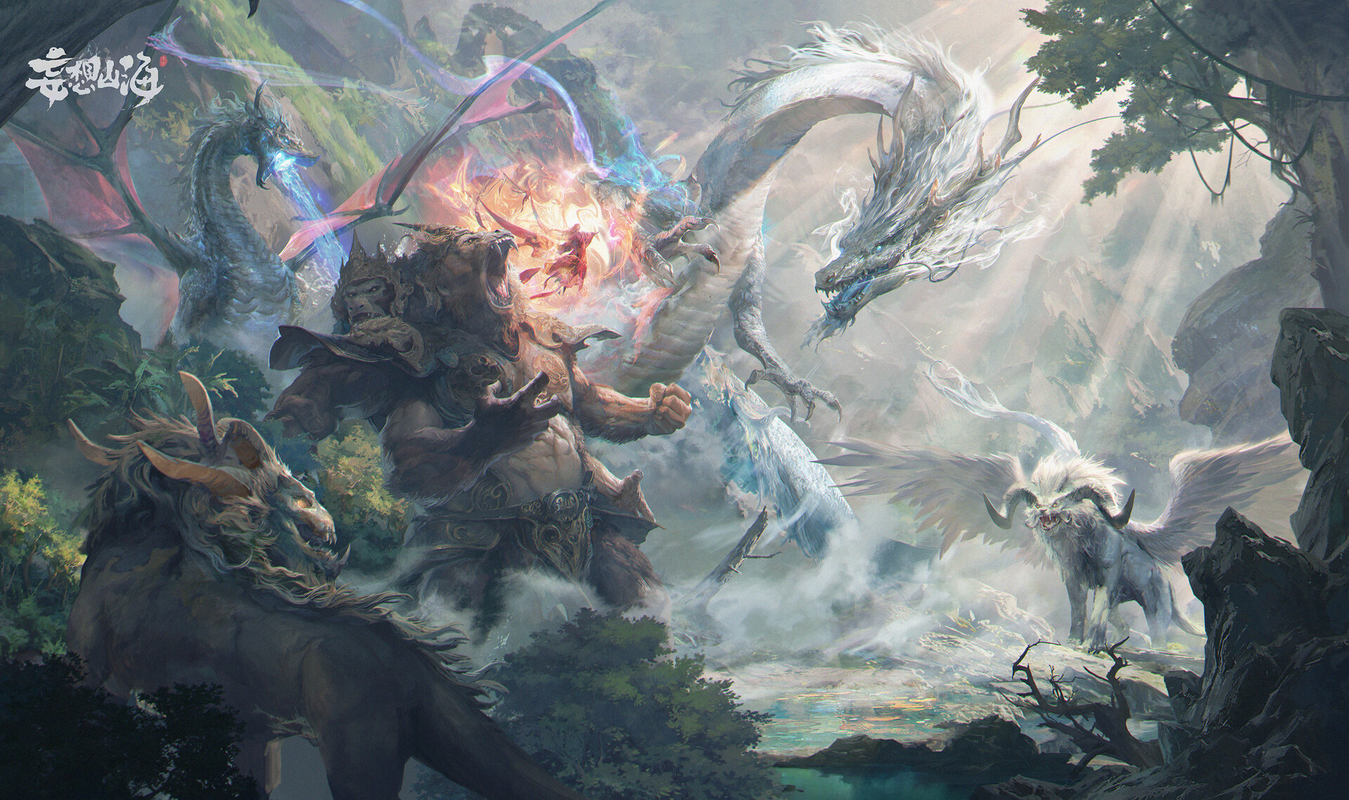 ArtStation - 为妄想山海绘制的KV