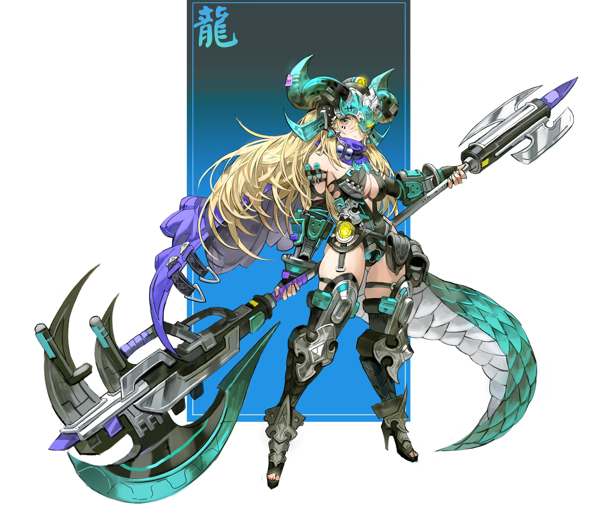 ArtStation - Dragon knghit