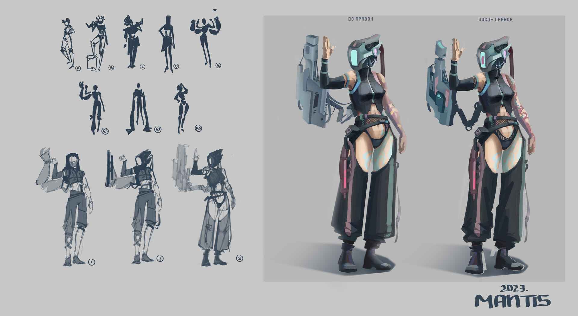 ArtStation - Sci-fi concept art