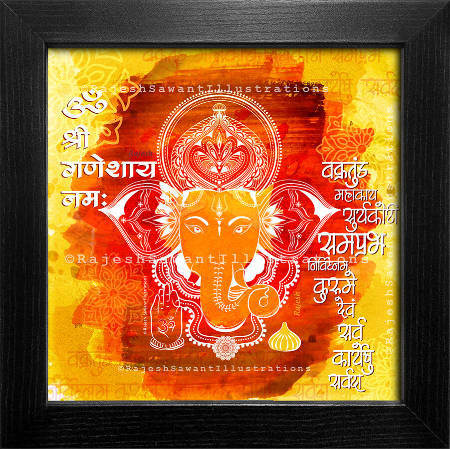 ArtStation - SHREE GANESH