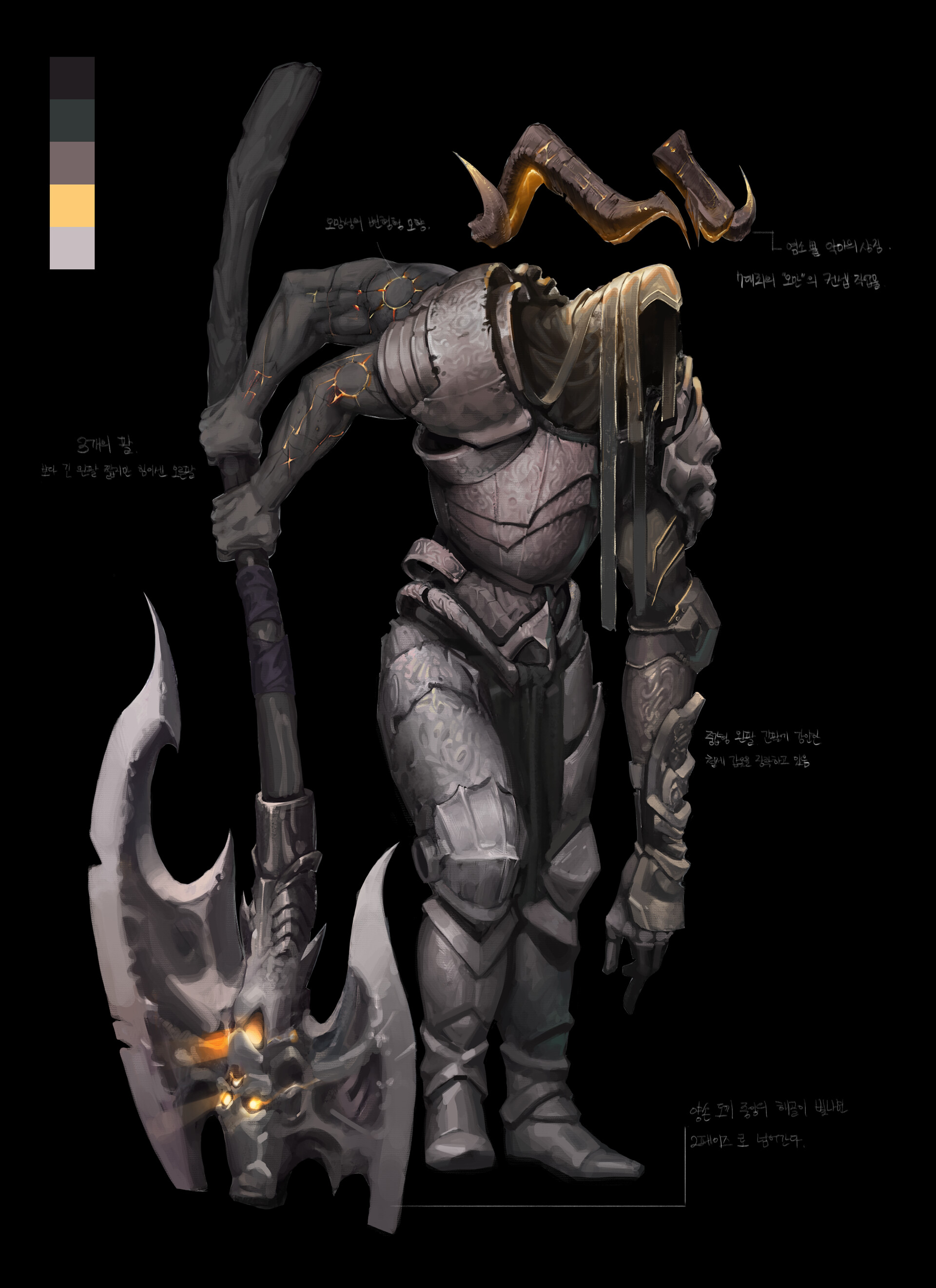 ArtStation - Demon knight