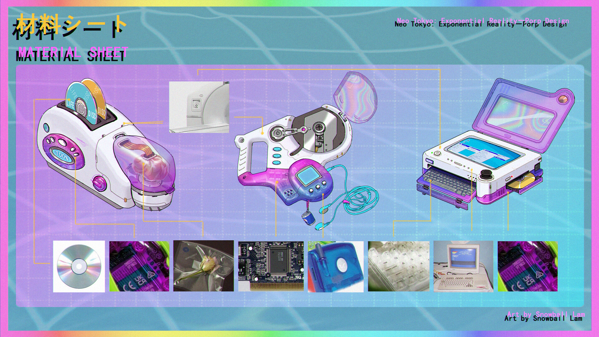 Snowball Lam - Vaporwave Tokyo-Neo Tokyo: Exponential Reality ...