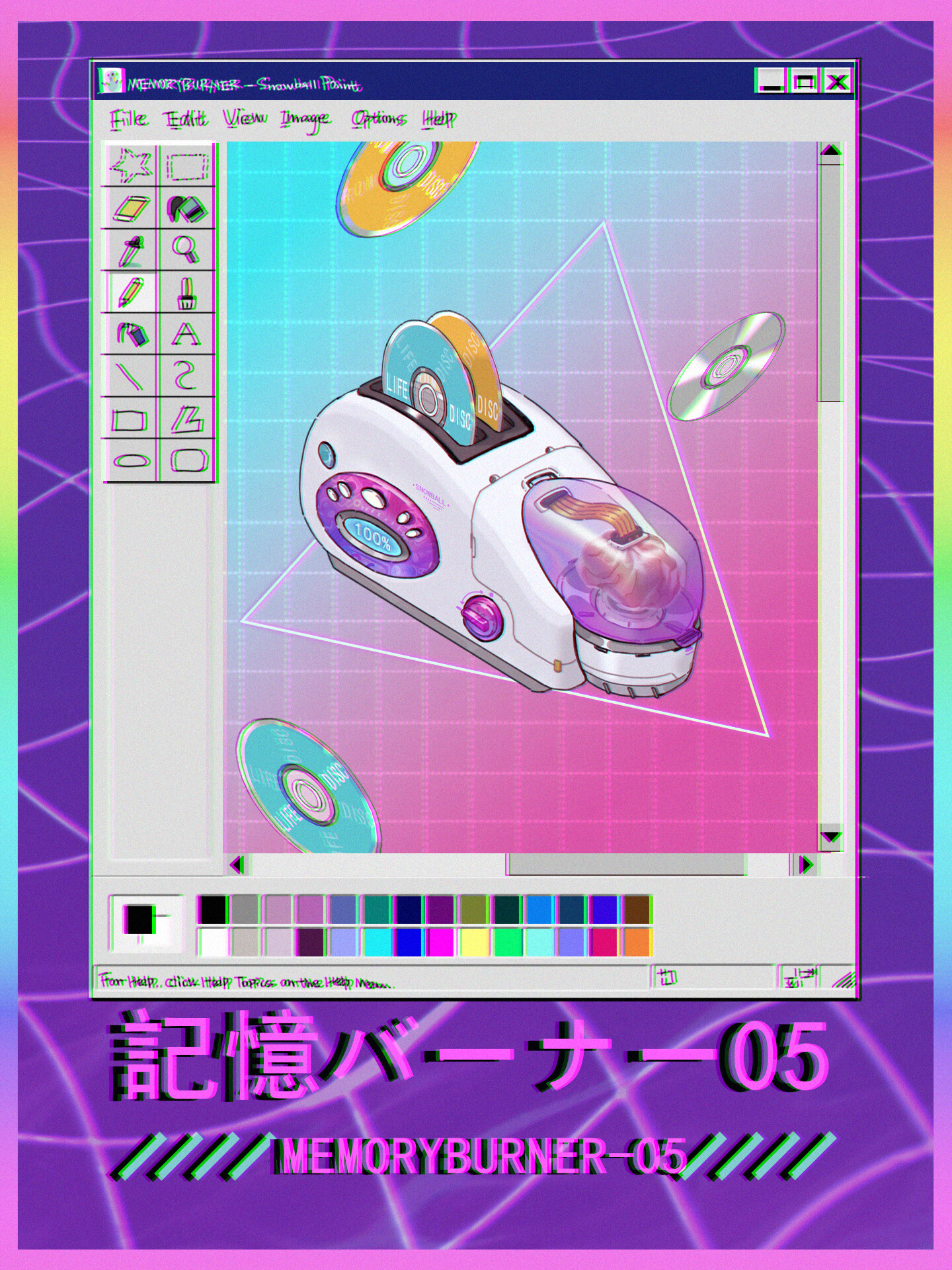 Snowball Lam - Vaporwave Tokyo-Neo Tokyo: Exponential Reality ...