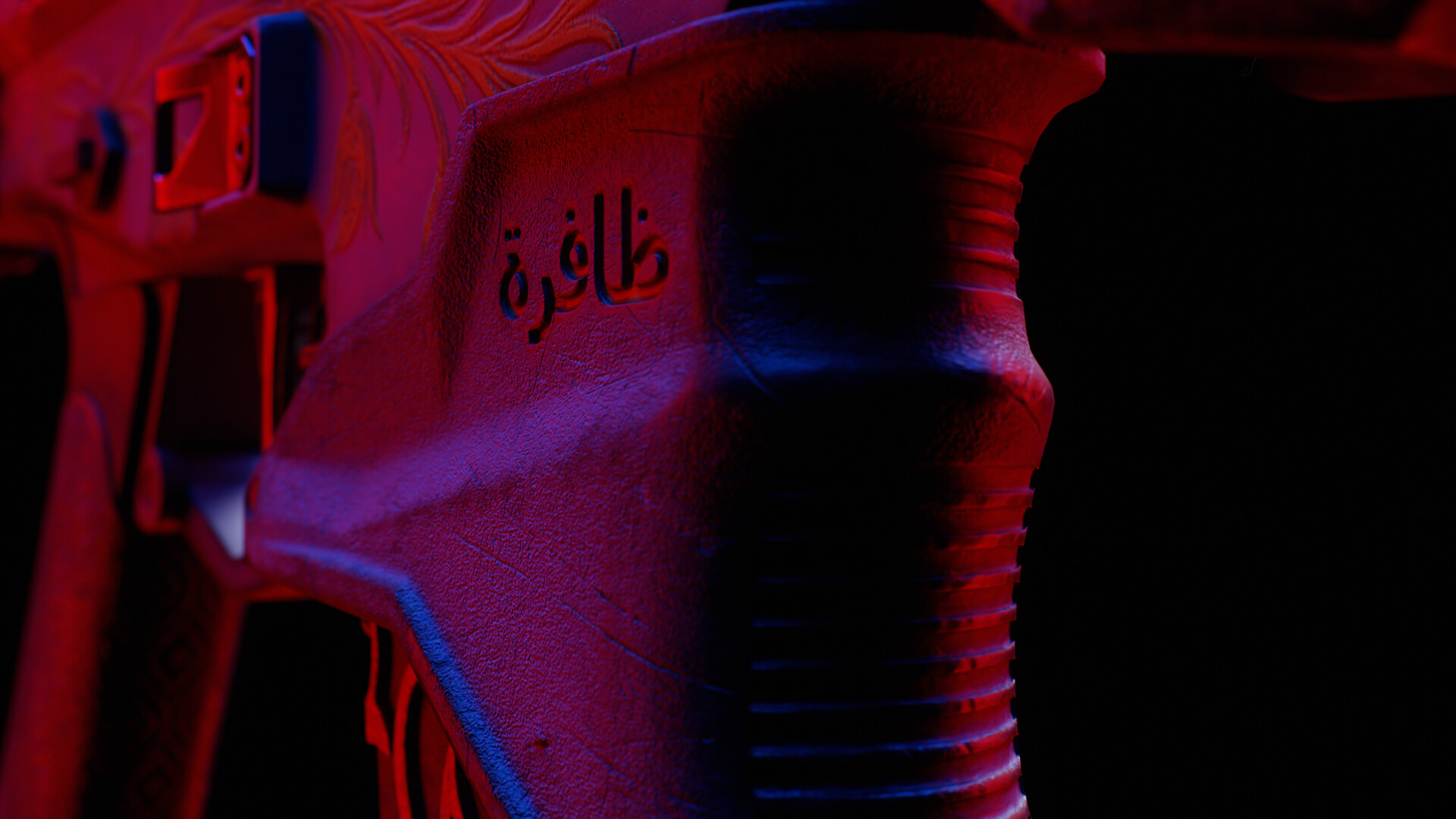 Justin Frazee - Hexbringer Mk. XVI