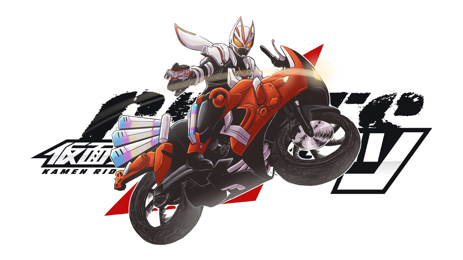 ArtStation - Kamen Rider Geats