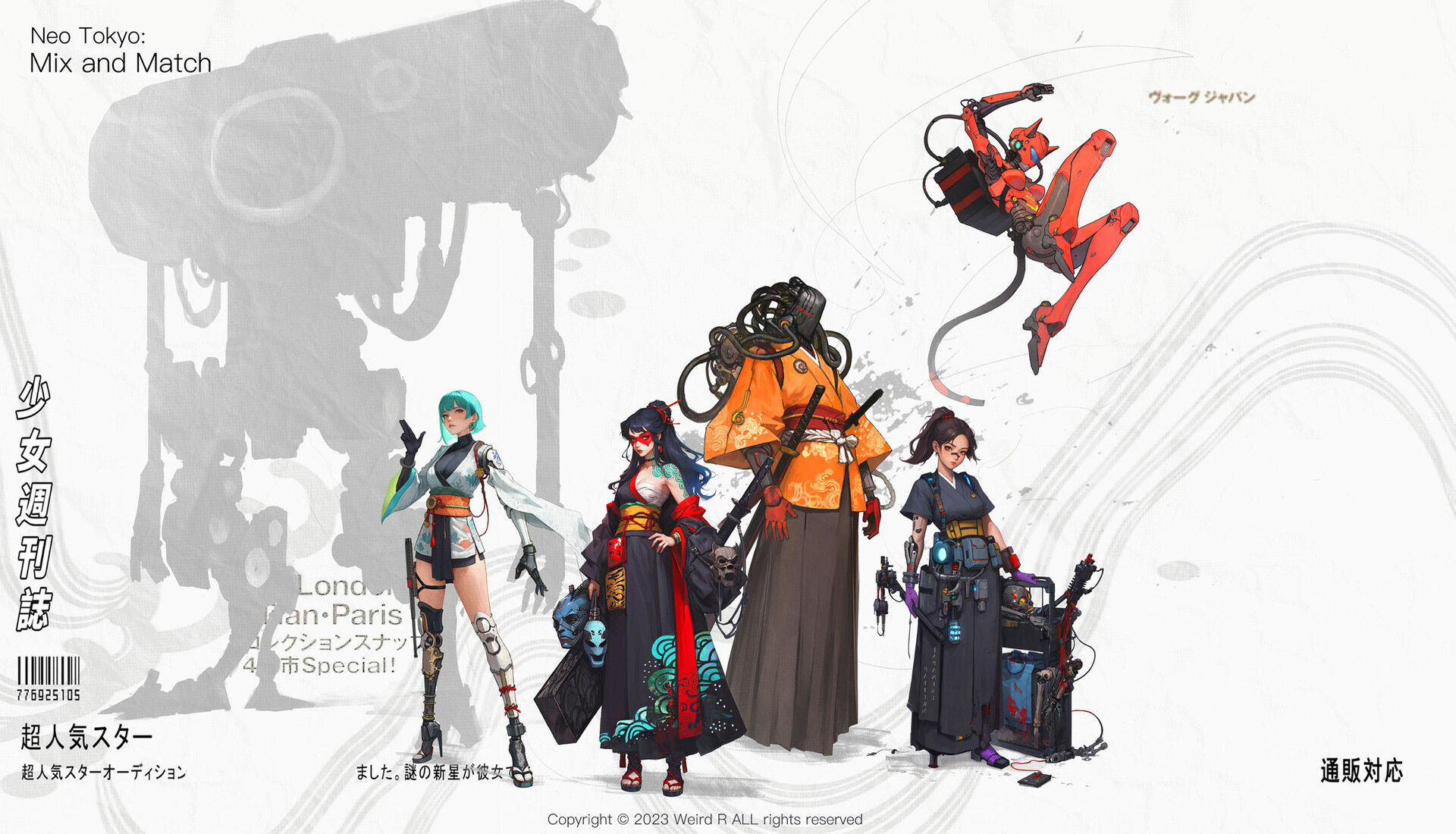 Ruan Zoe - Neo Tokyo: mix and match