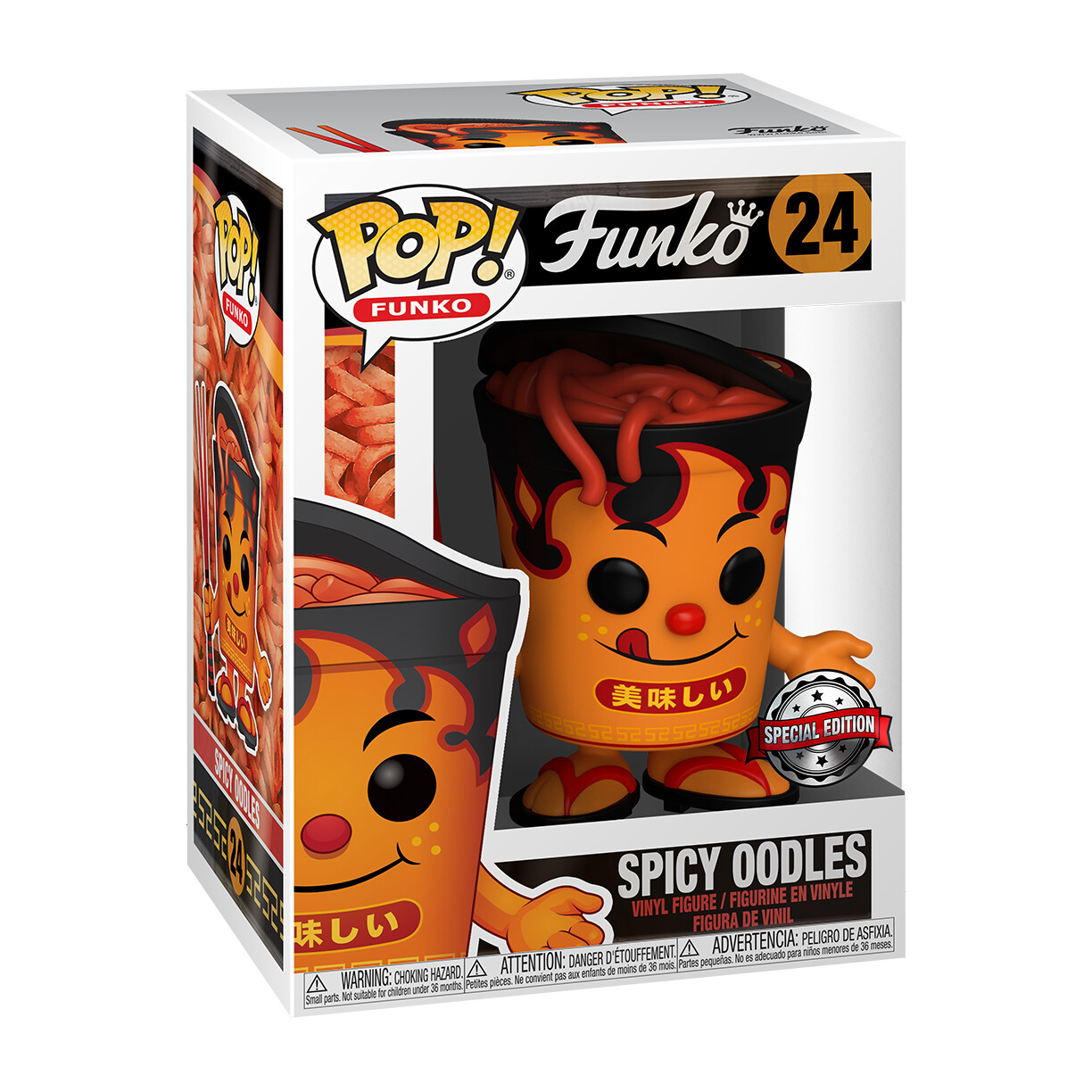 ArtStation - Fantastic Plastic Spicy Oodles- Funko POP! Packaging