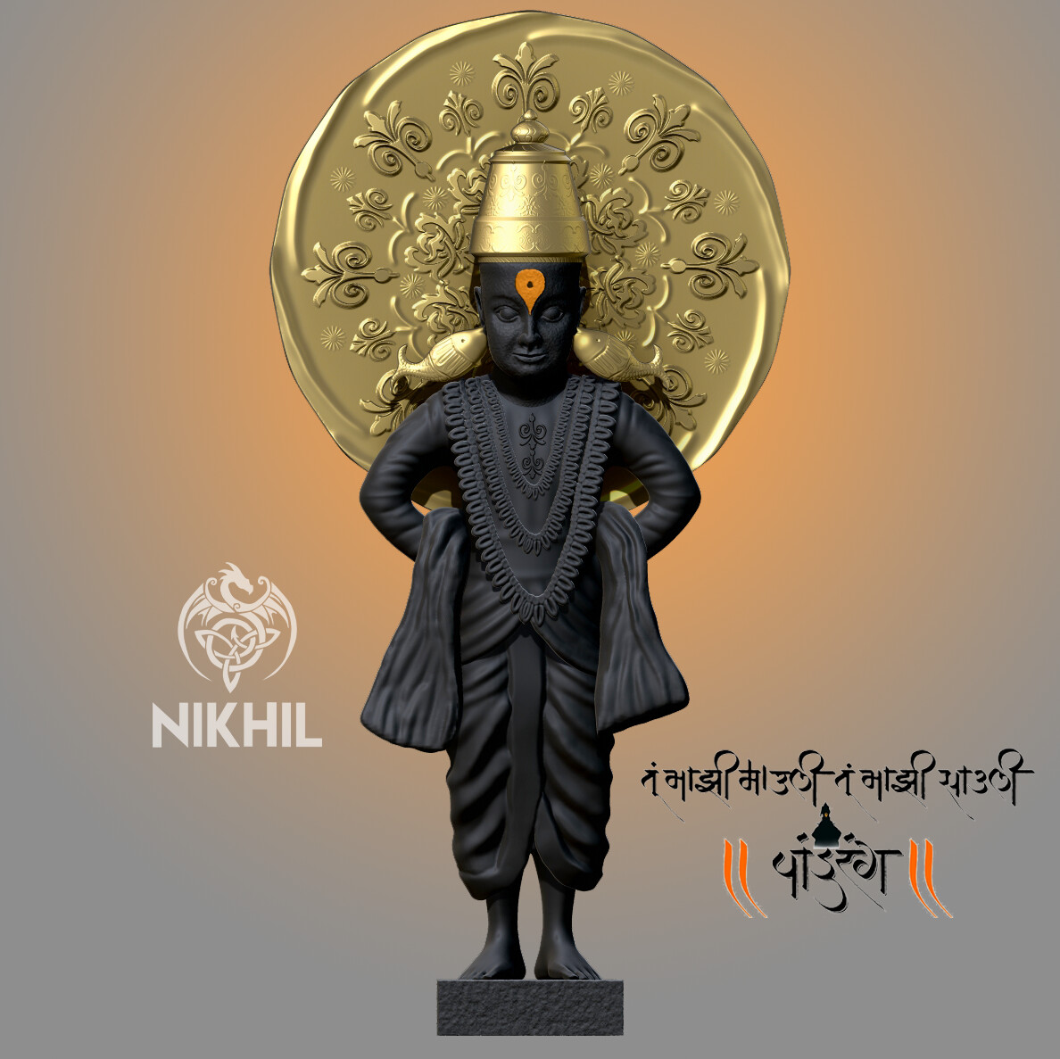 ArtStation - Vitthal God Sculpt