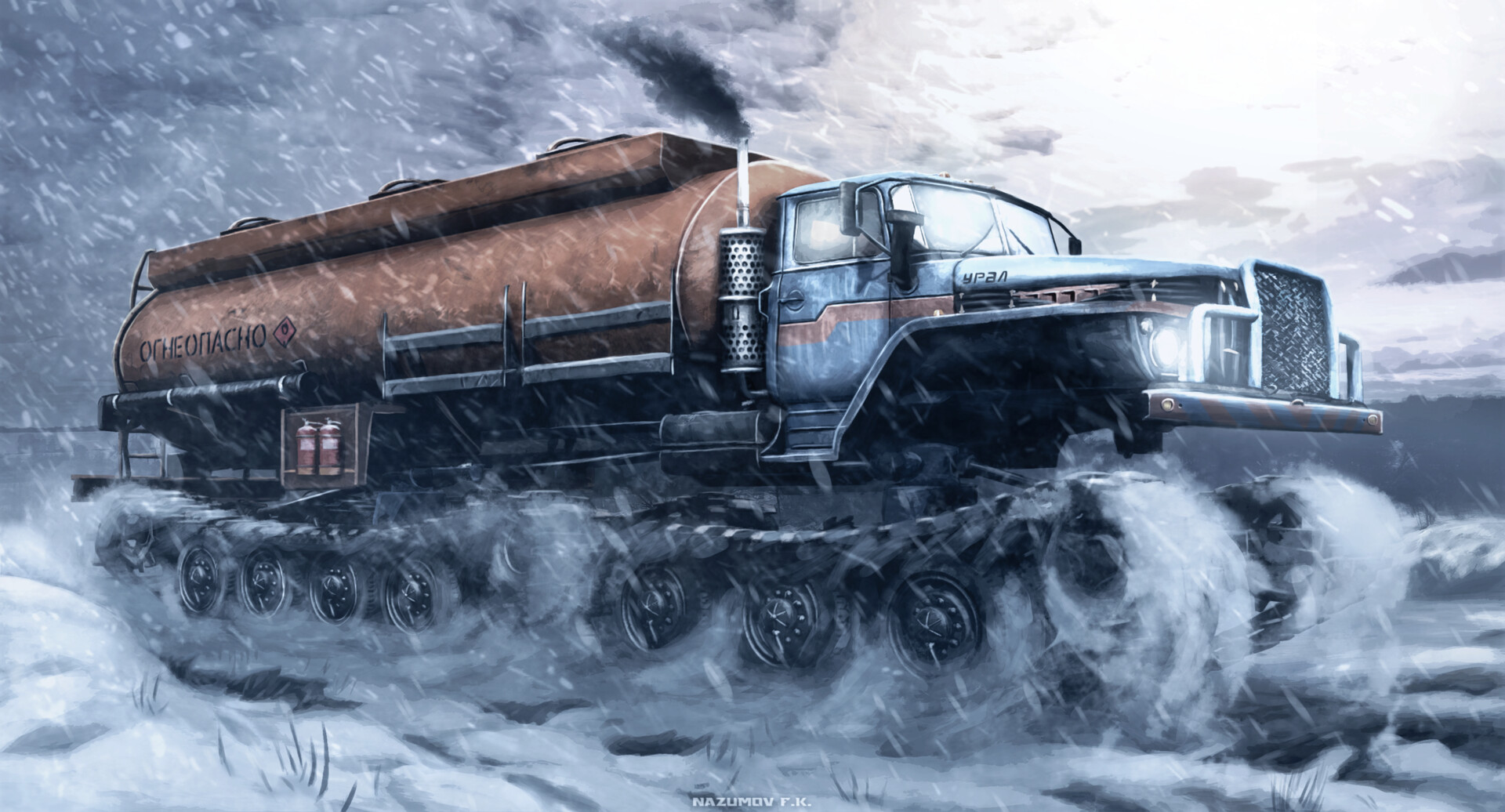 ArtStation - Ural-5920