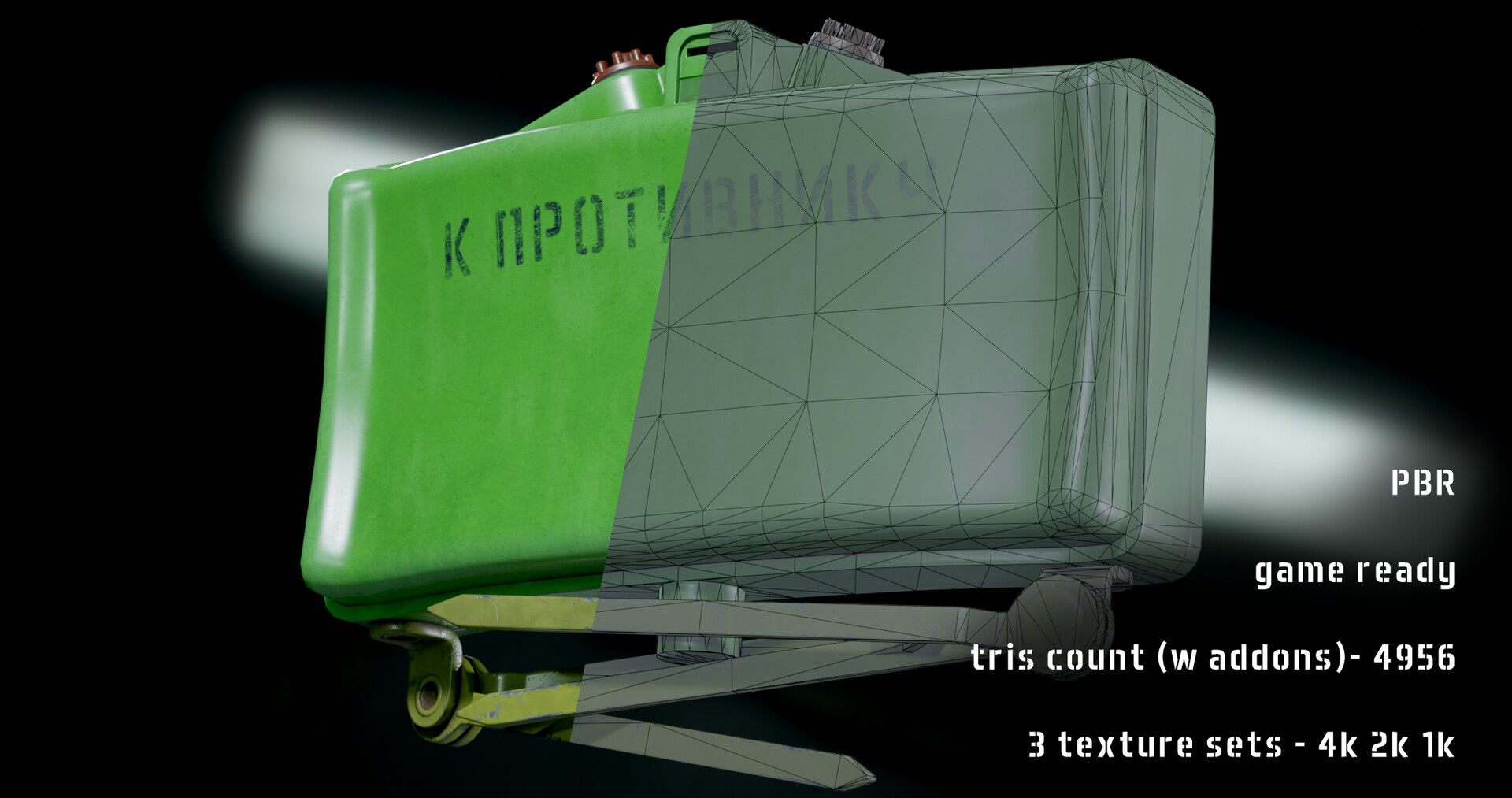 Artem Nikulin - MON - 50