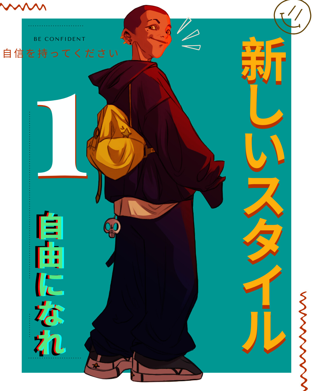 ArtStation - GOOD VIBE BOY- PROCESS