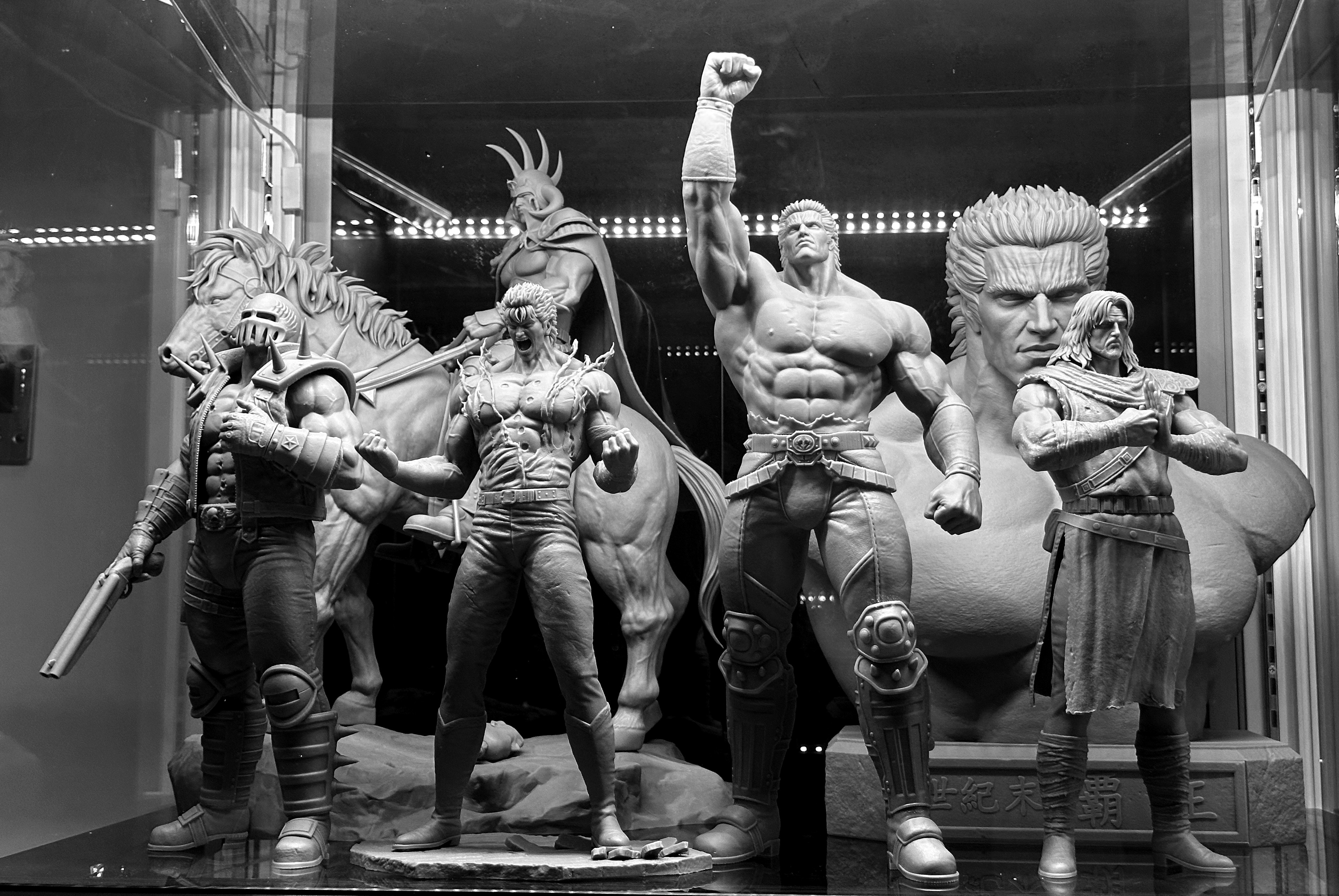 Ed Pantera - Fist of the North Star 4 brothers