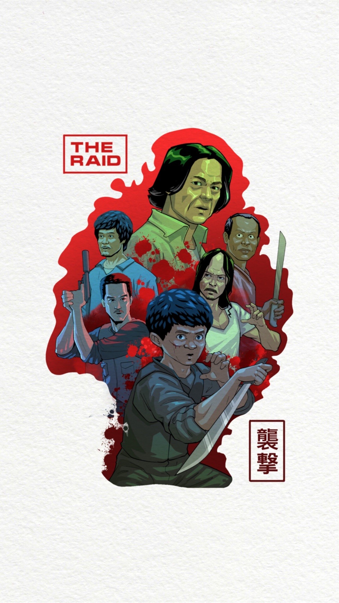 ArtStation - the raid