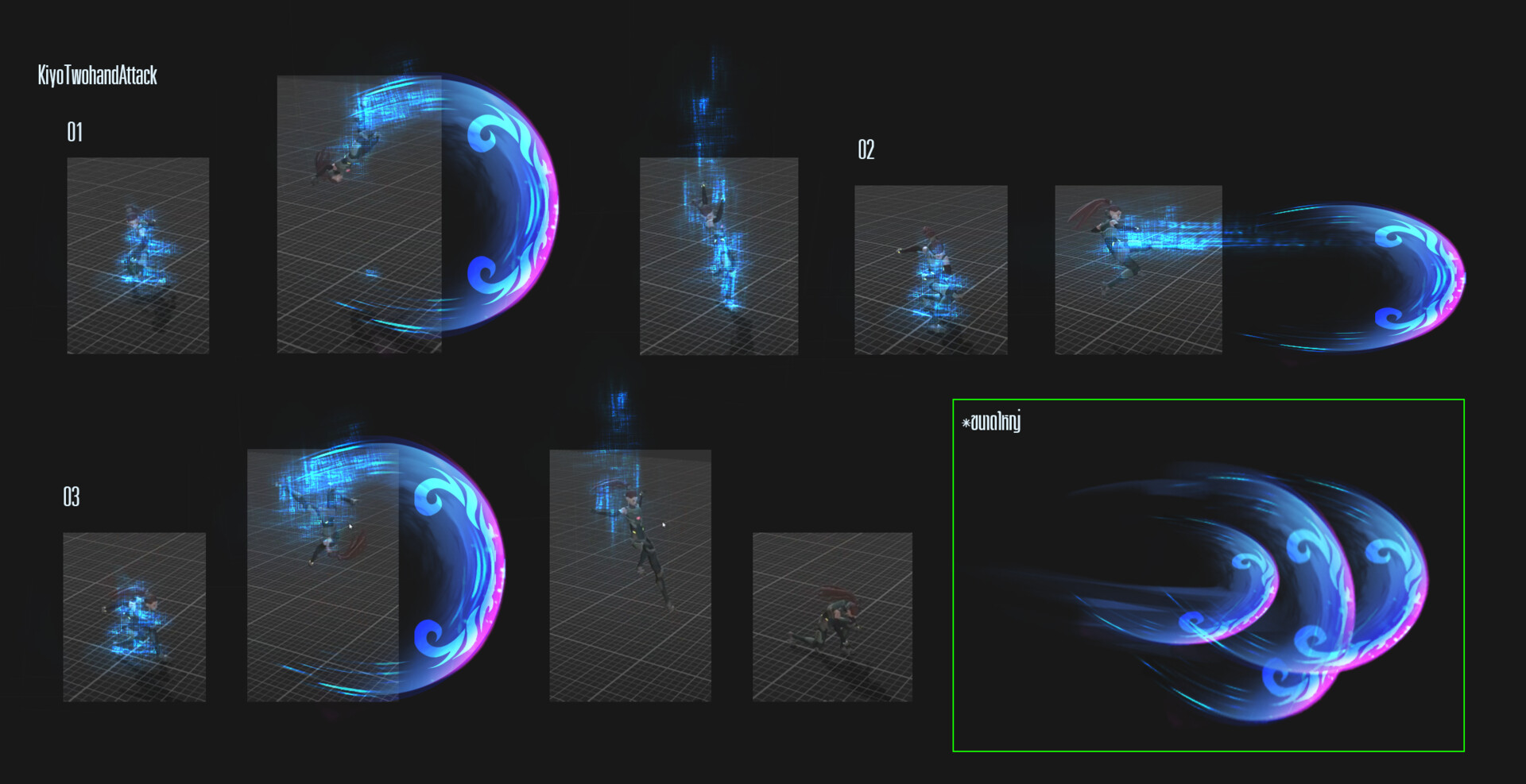 ArtStation - VXF Concept - Kiyomizu