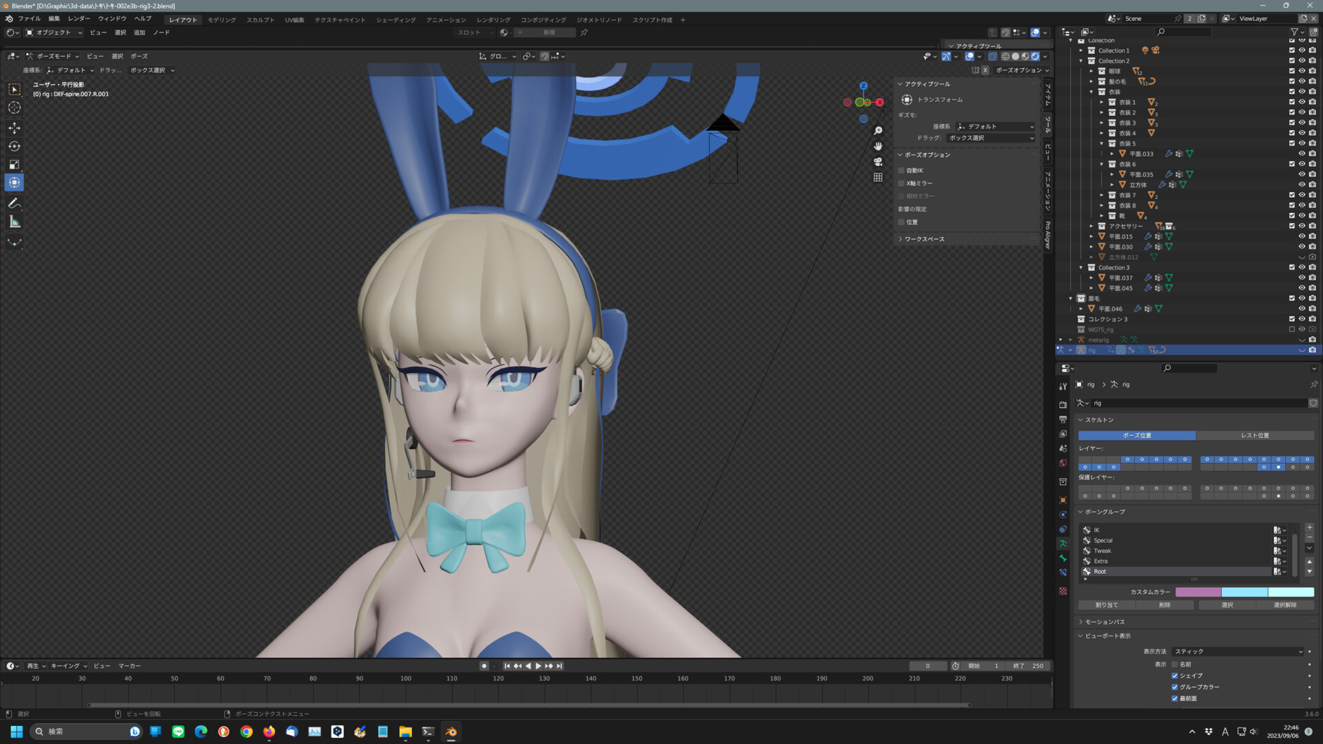 ArtStation - Blue Archive TOKI