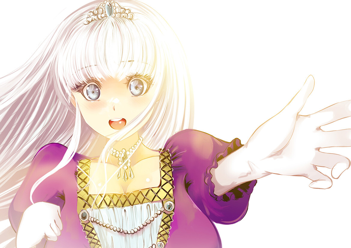 Wing R - Princess, exile