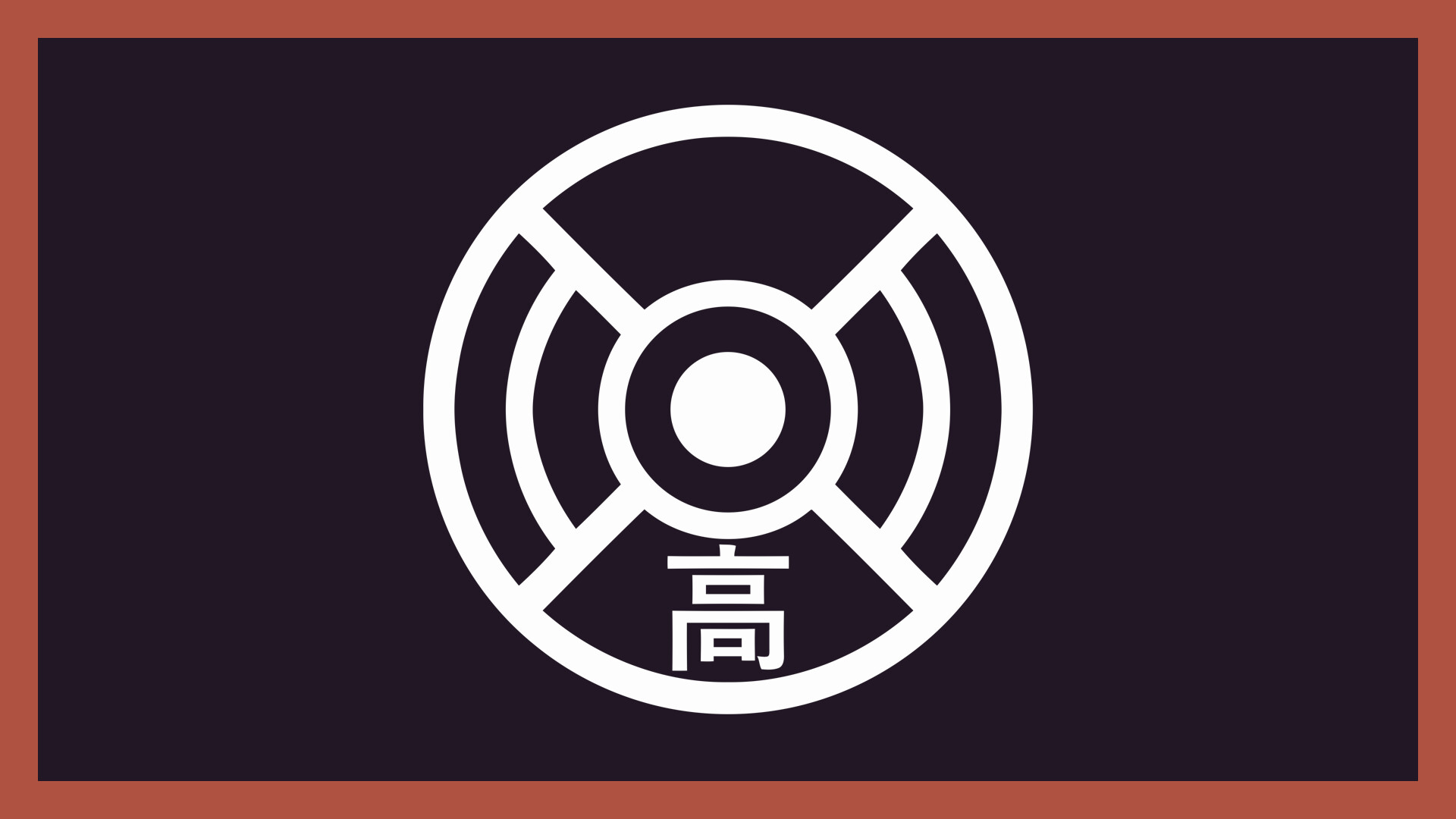 ArtStation - Toko Fukawa 1 [Own]