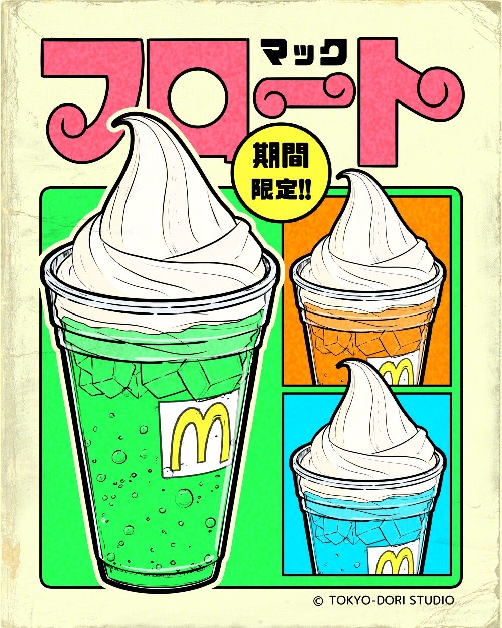 ArtStation - Mc Float