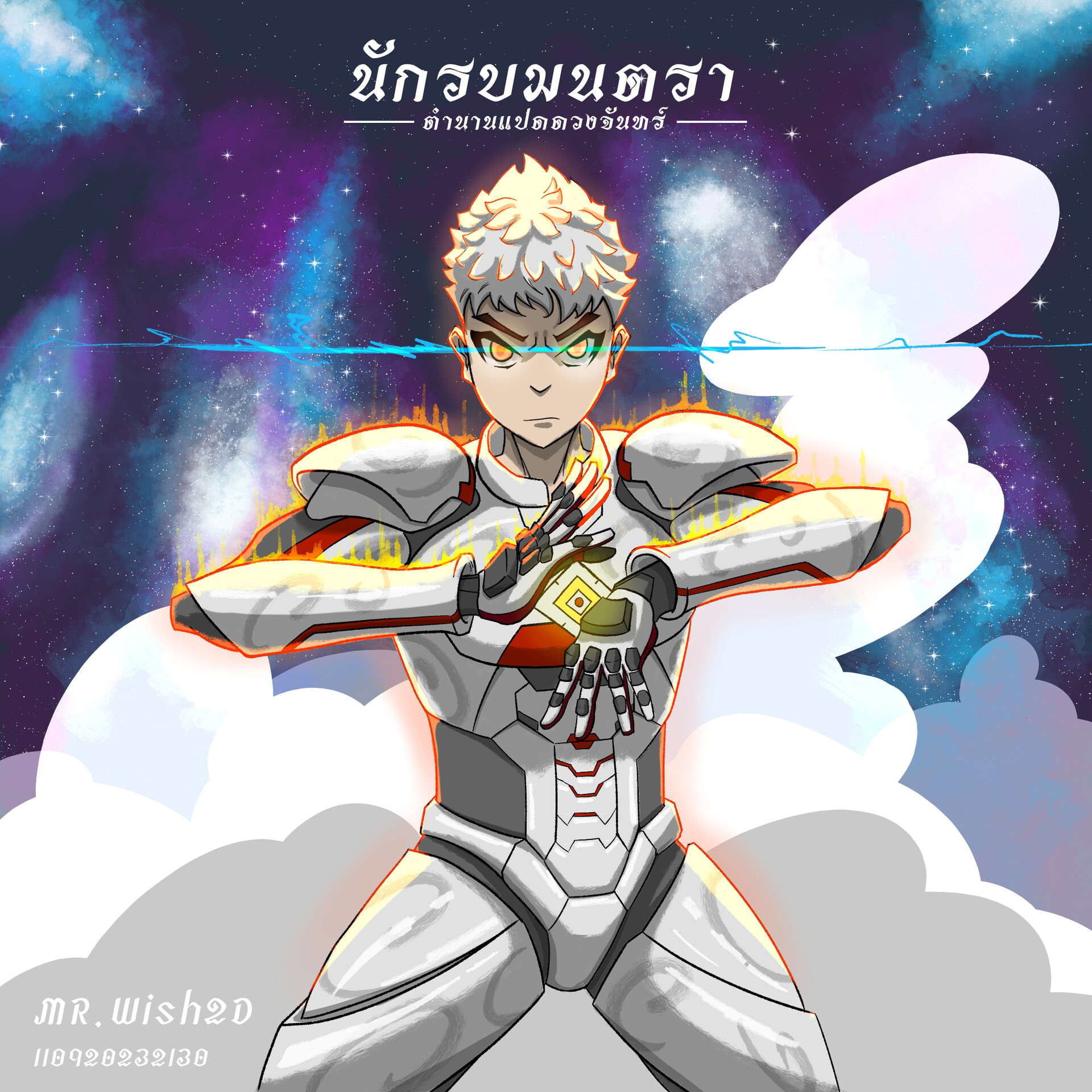 ArtStation - Mantra Warrior fanart contest นักรบมนตรา