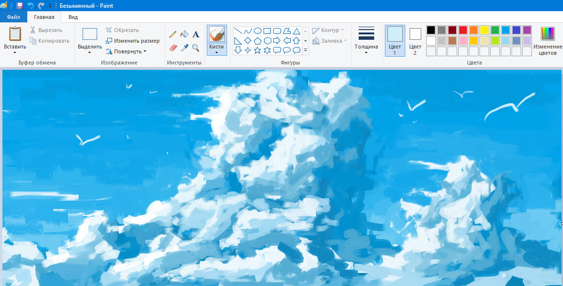 how to draw clouds sai