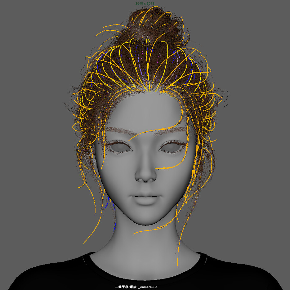 Chenxi Shen - 丸子头女孩