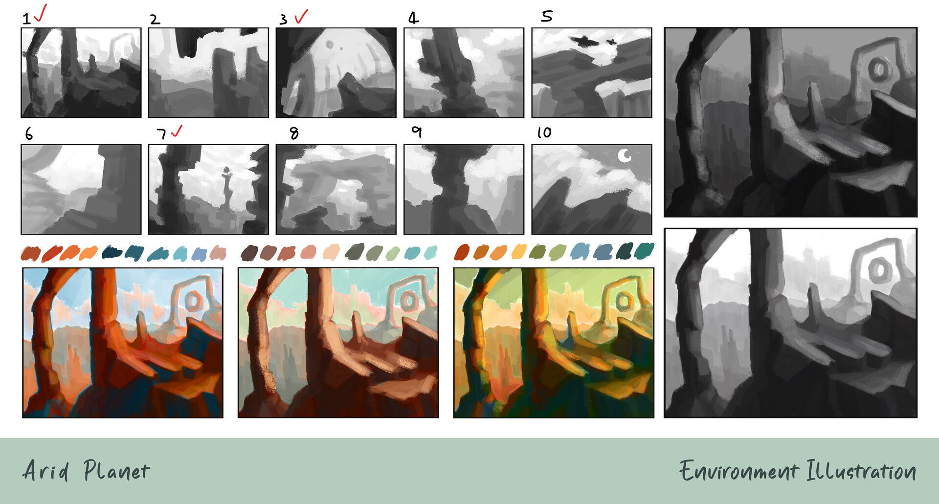 Emily Kwon - Environments