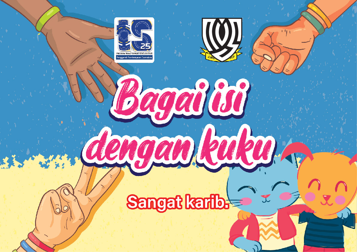 ArtStation - Peribahasa