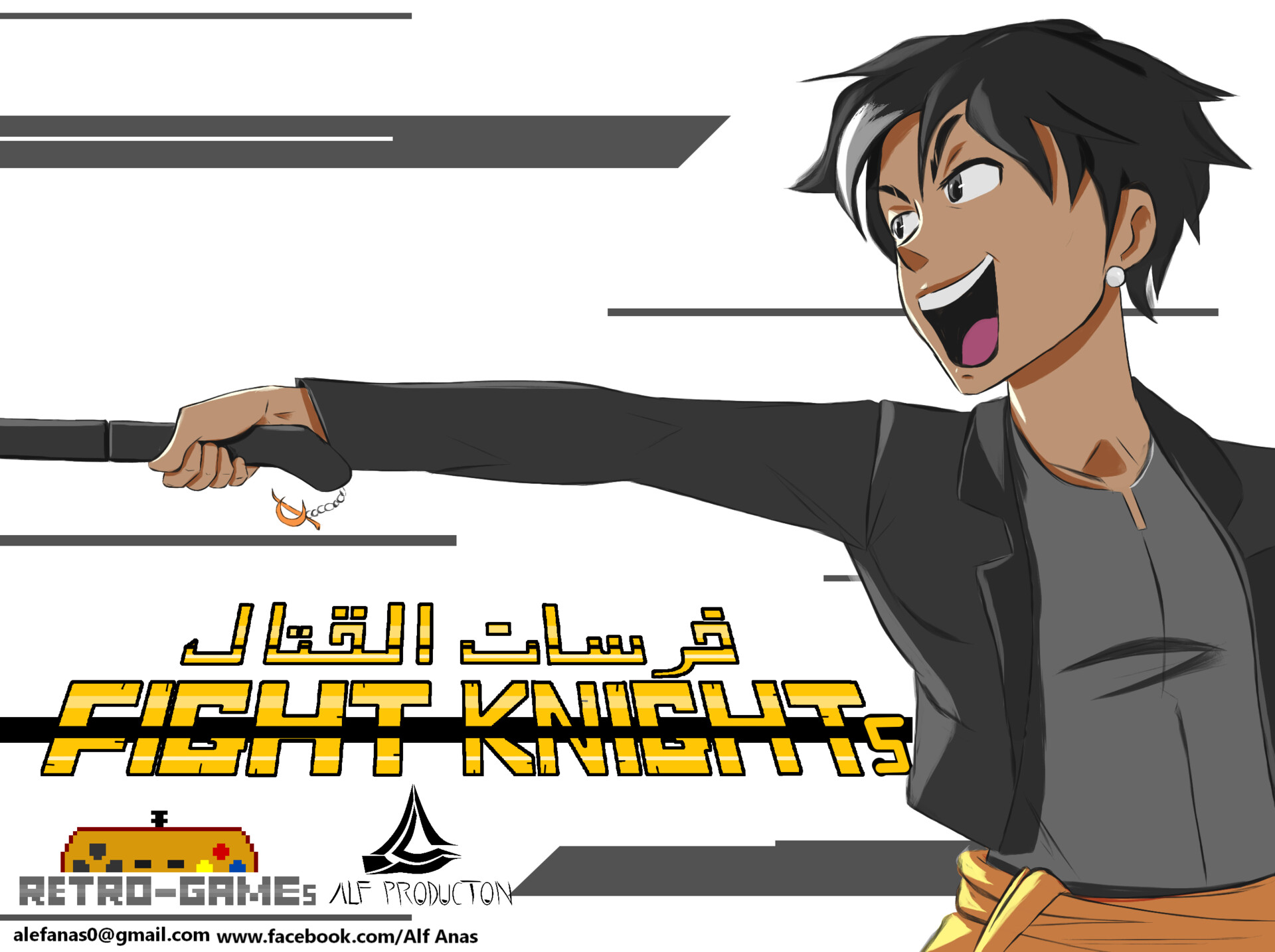 ArtStation - fight knights ! loading screens