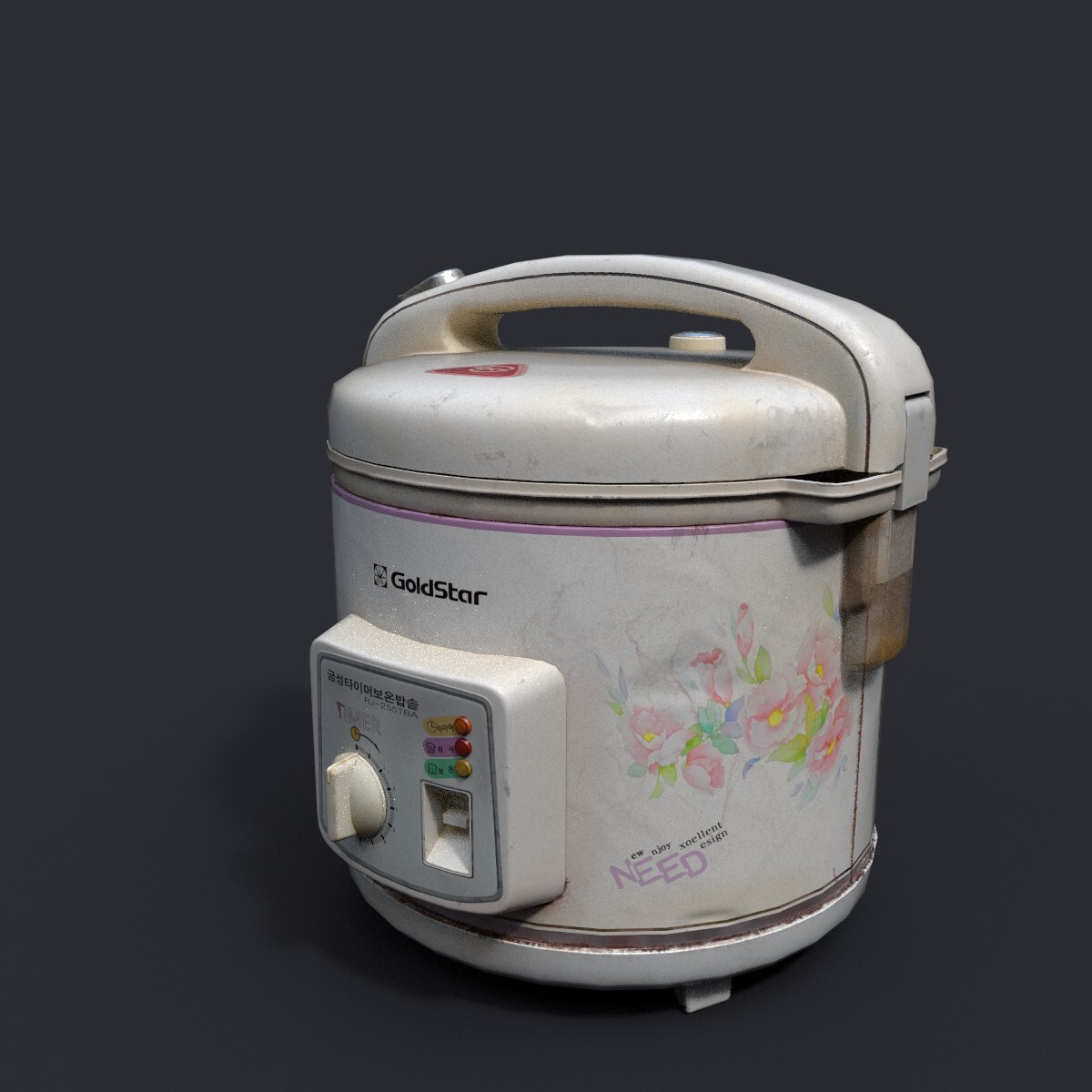 WoonJu - Korea in the 1980s_Electric_Rice_Cooker