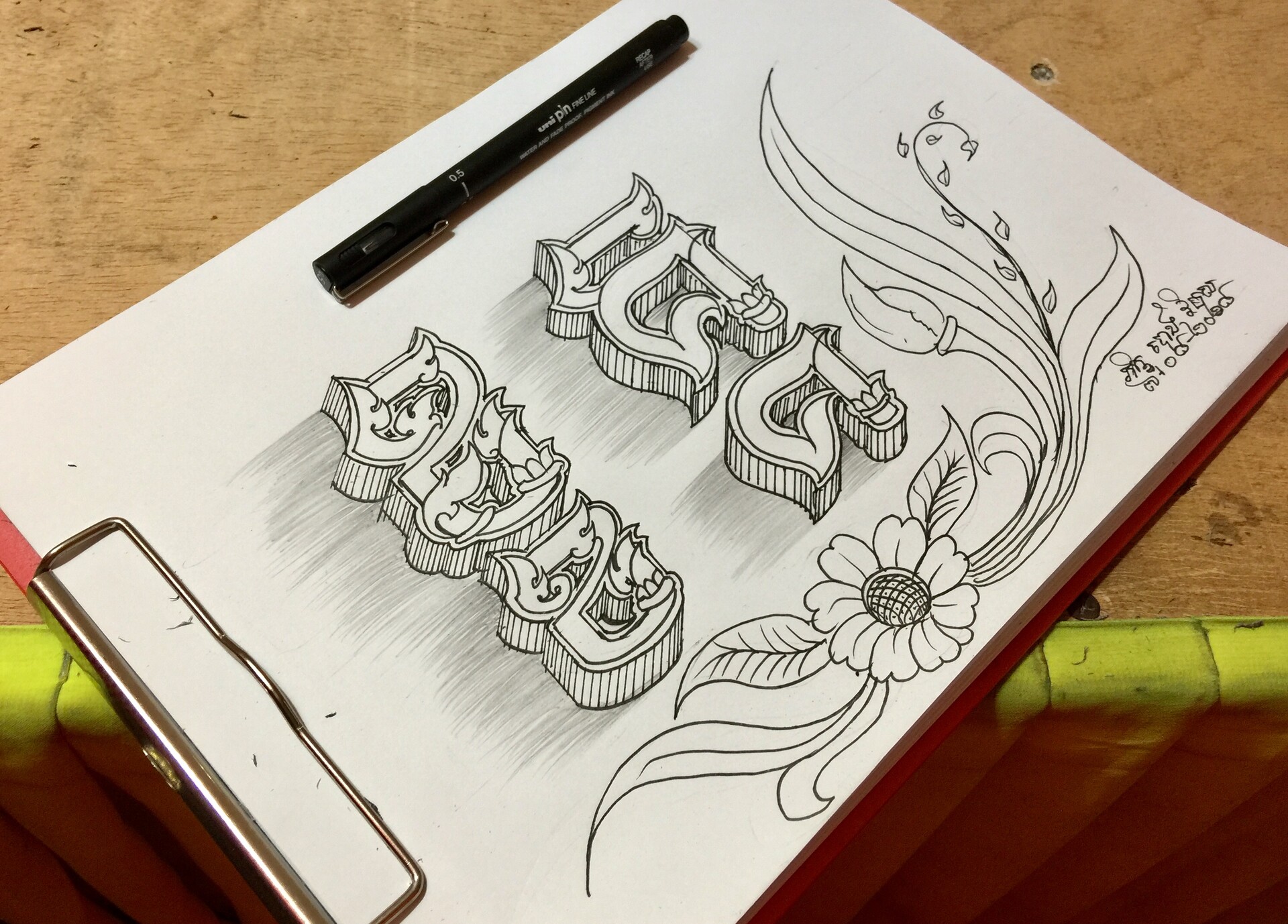 ArtStation - អក្សរឆ្លាក់ក្បាច់ 3D អក្សរ «ខ្ខ» «គ្គ»