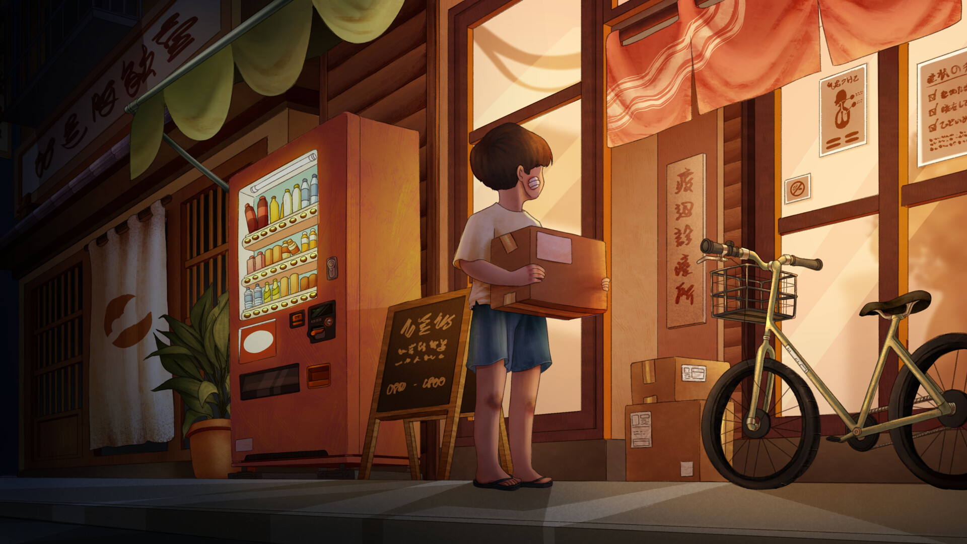 ArtStation - A Boy & His Box