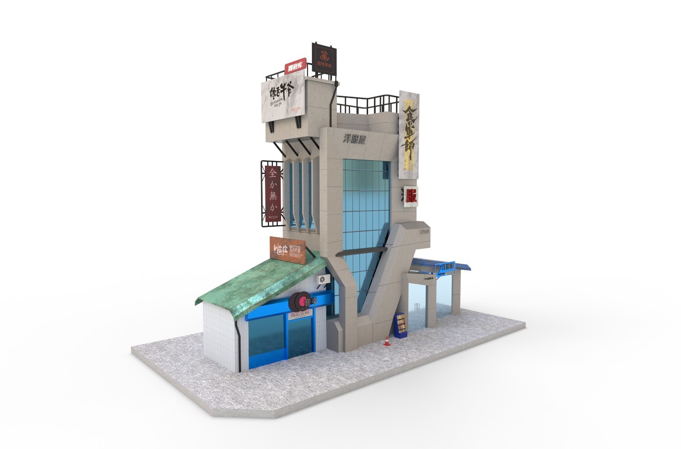 ArtStation - gaming building