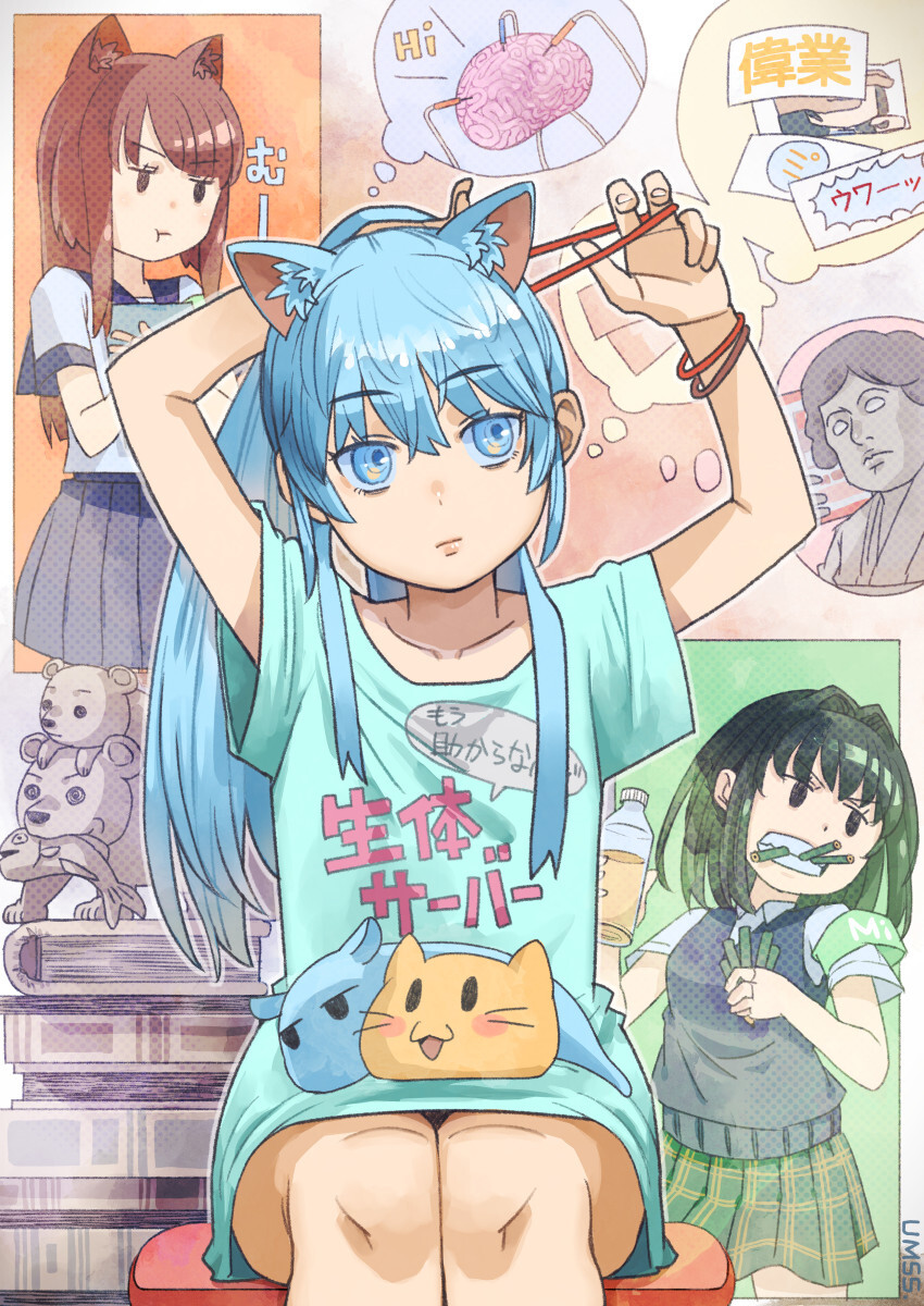 ArtStation - Misskey.io FAN ART